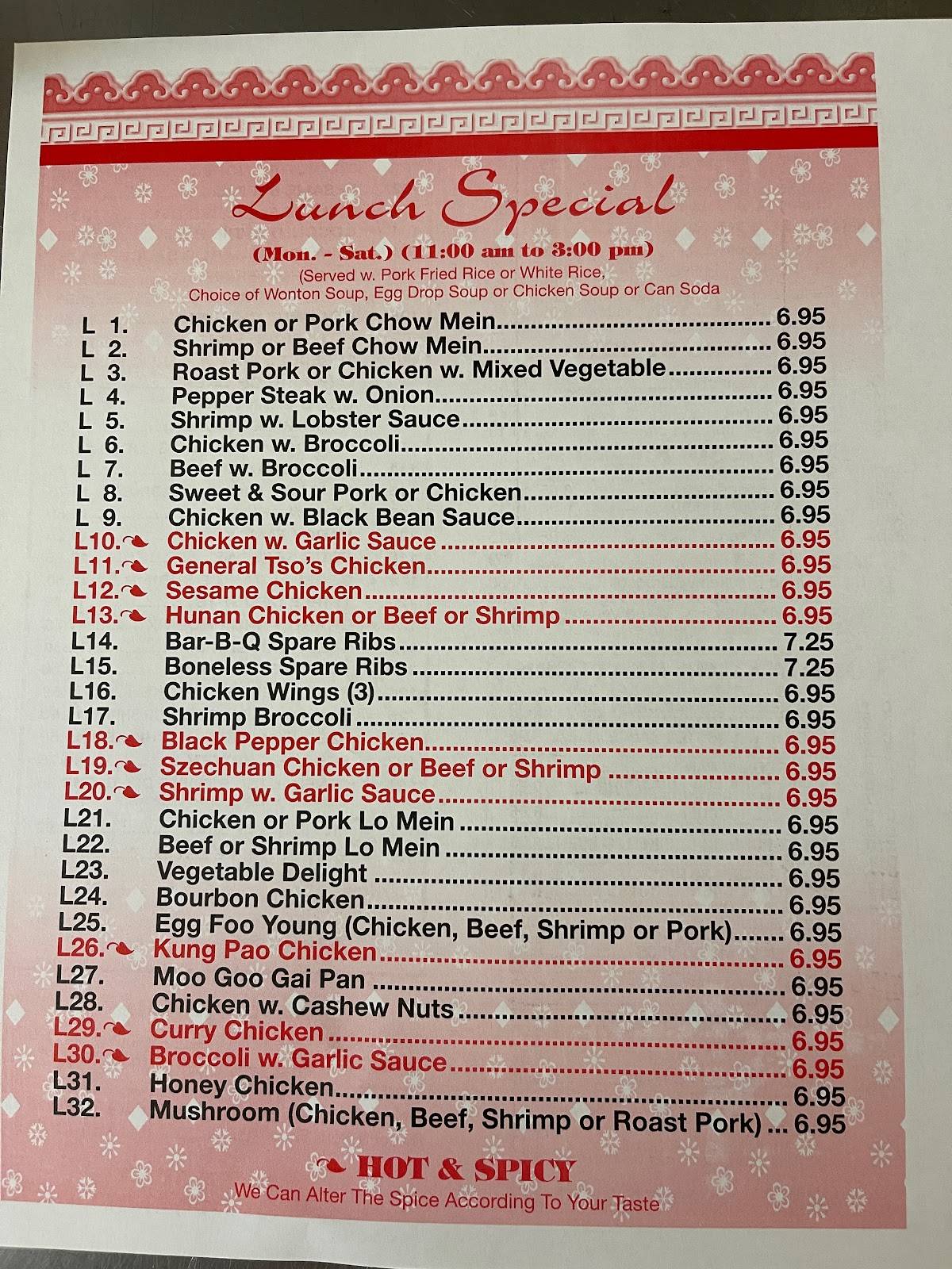 Menu at China One restaurant, Dickson City