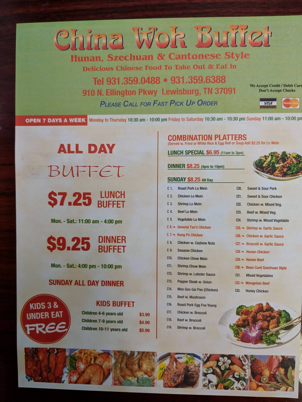Menu at China Wok restaurant, Lewisburg
