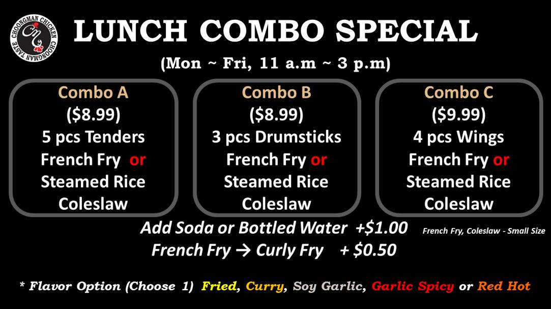 Menu at Choong Man Chicken Peachtree City restaurant, Peachtree City