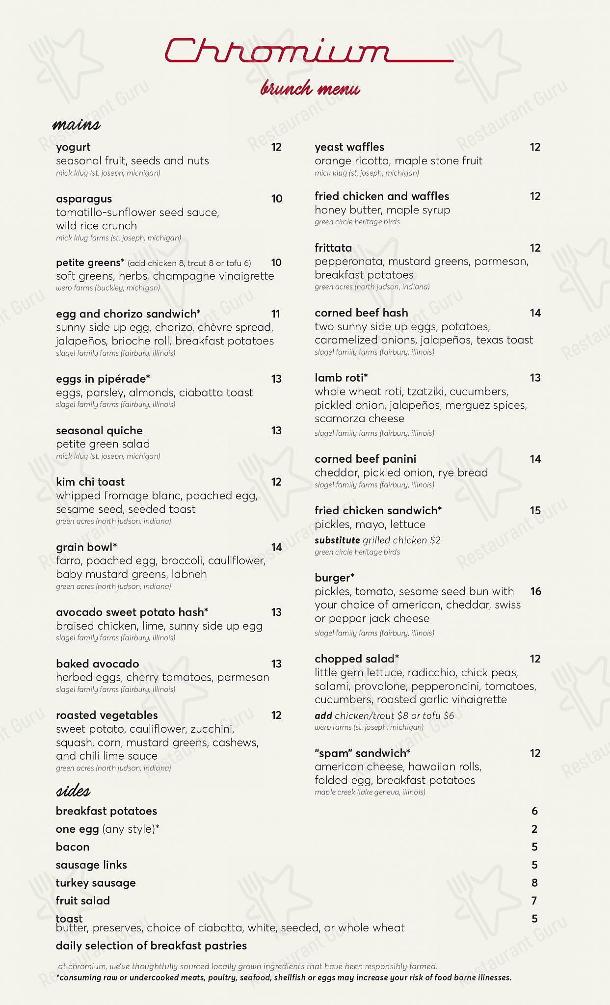 Menu at Chromium cafe, Chicago, N Elston Ave
