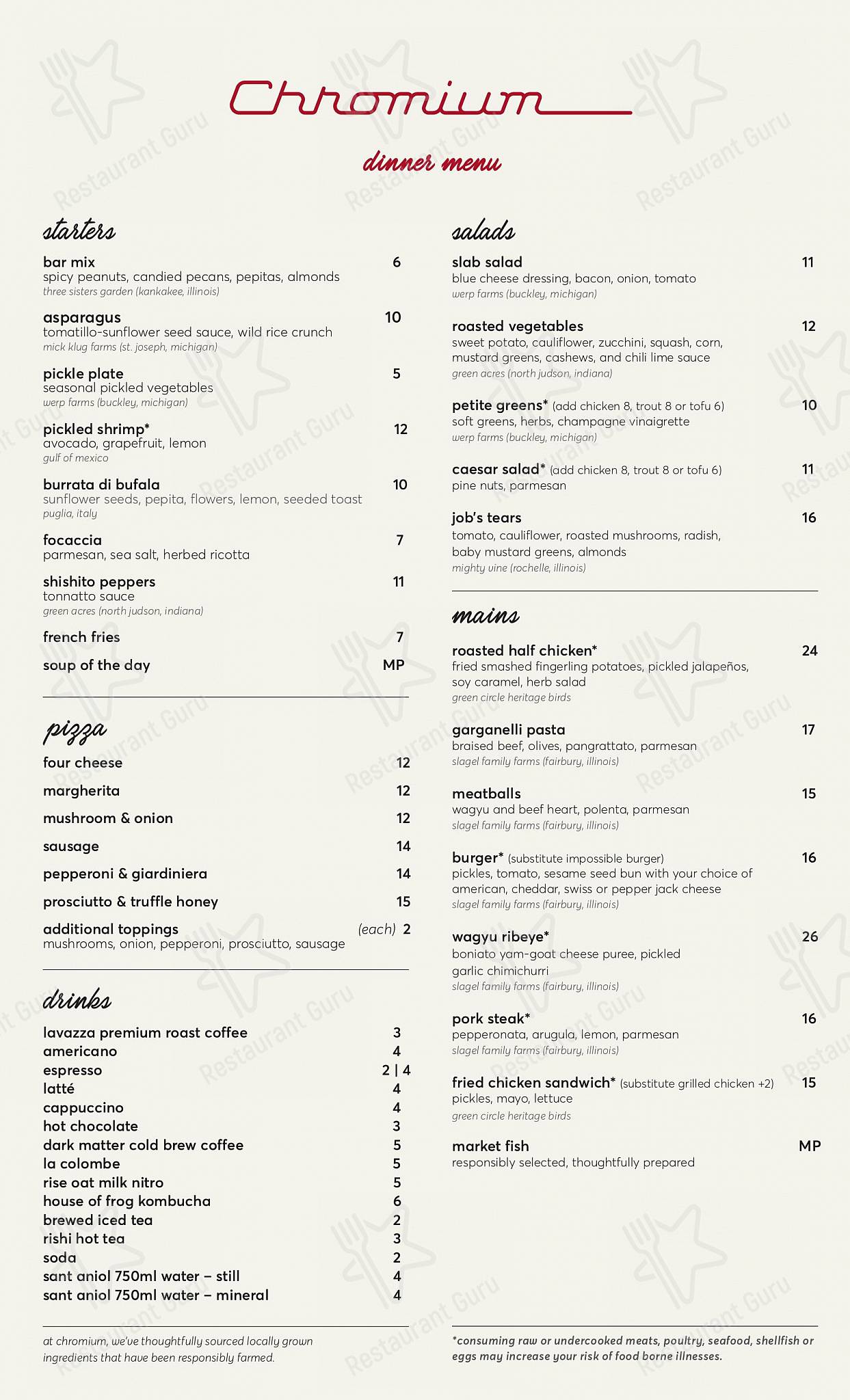 Menu at Chromium cafe, Chicago, N Elston Ave