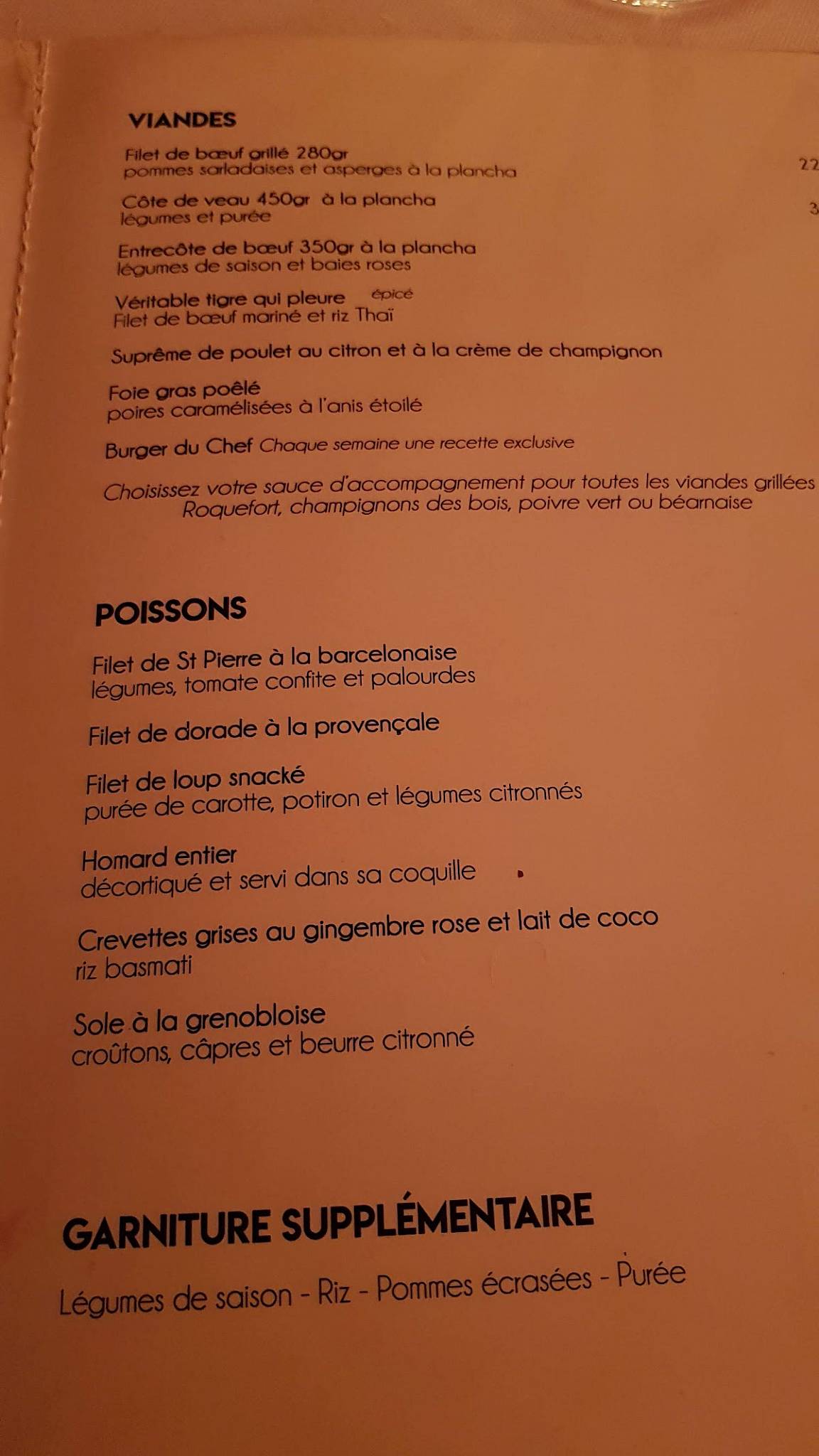 Menu au Complexe La Cascade restaurant, Casablanca