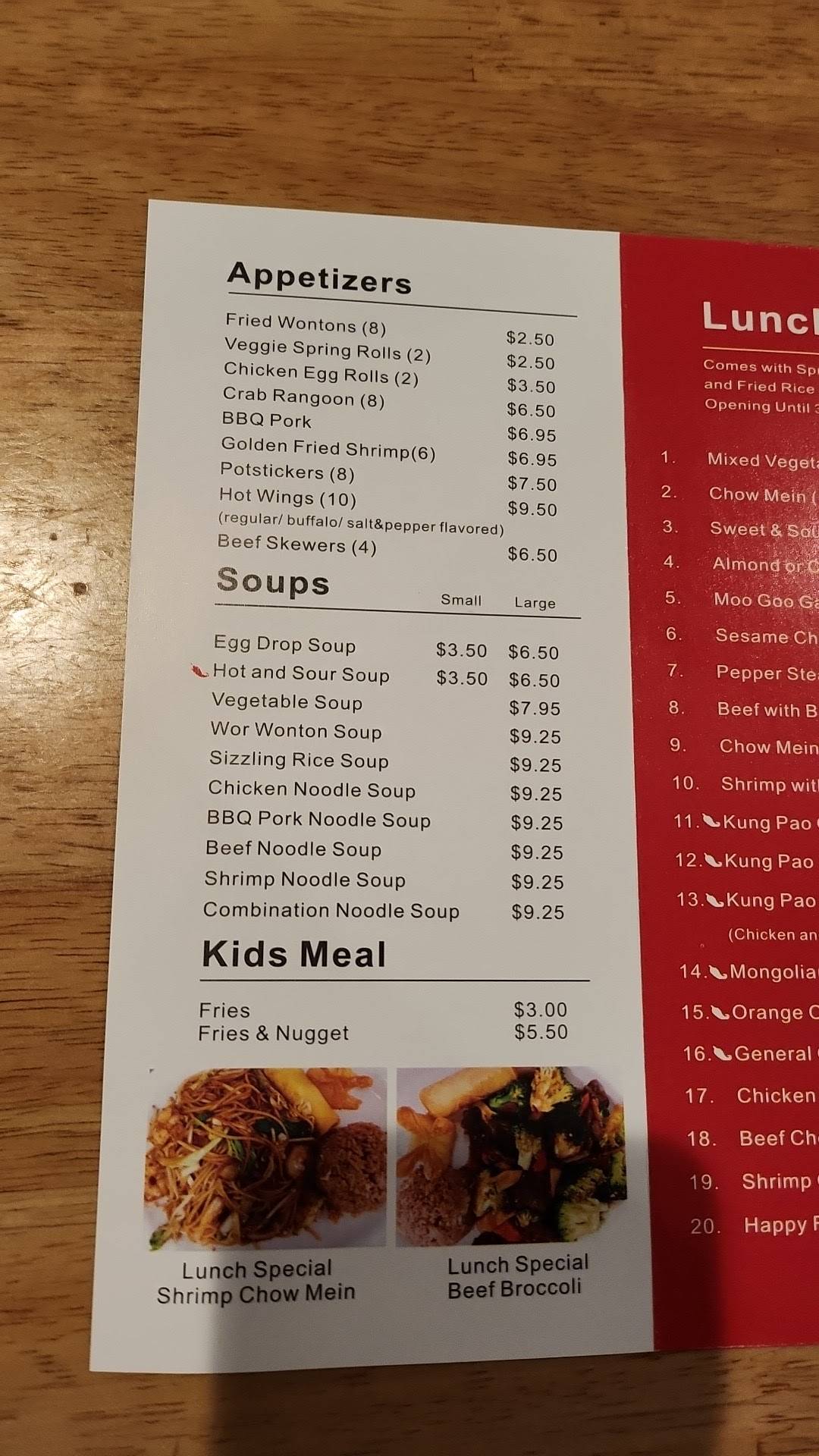 Menu at Dragon City Chinese Restaurant, Coolidge