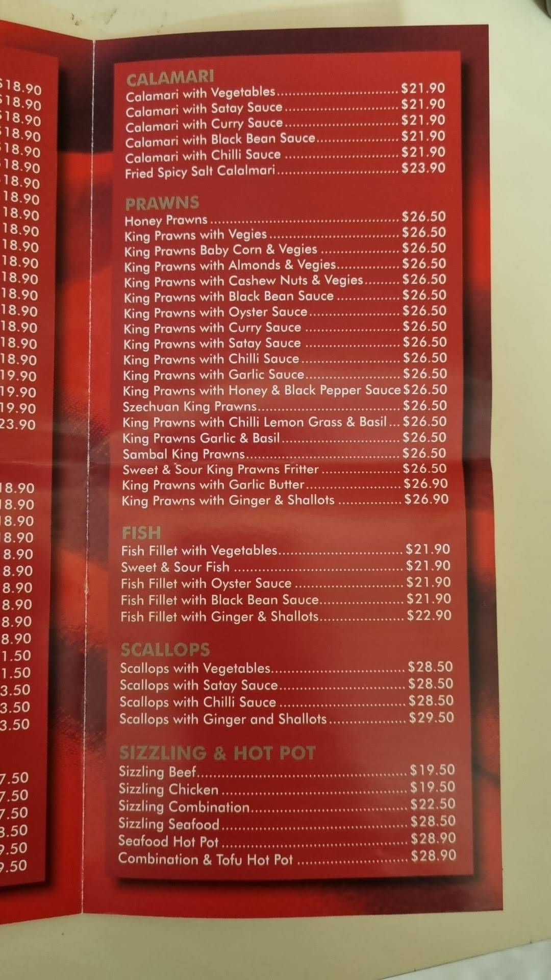 Menu at Cooma China Town Chinese Restaurant, Cooma