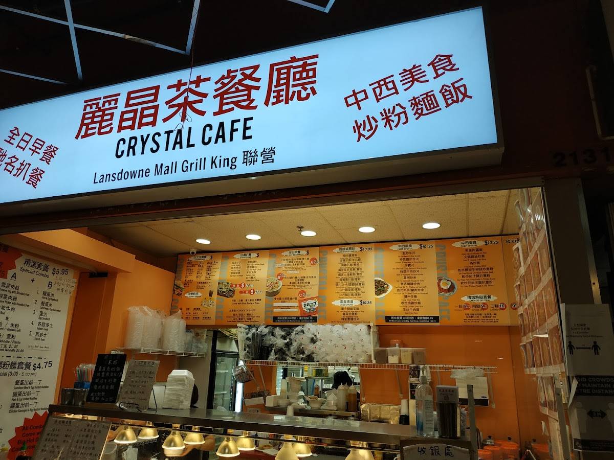 Menu at Crystal Cafe, Burnaby