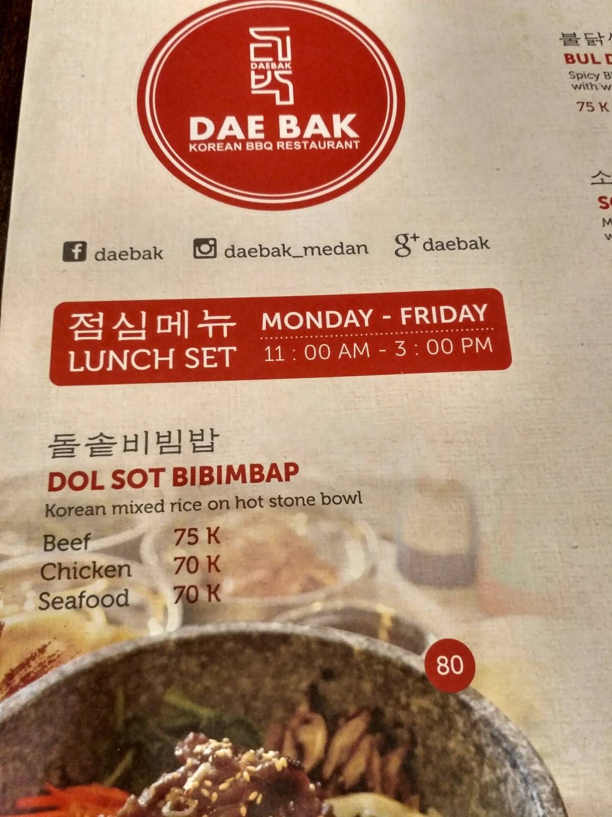 Menu at DaeBak Korean BBQ Restaurant, Medan