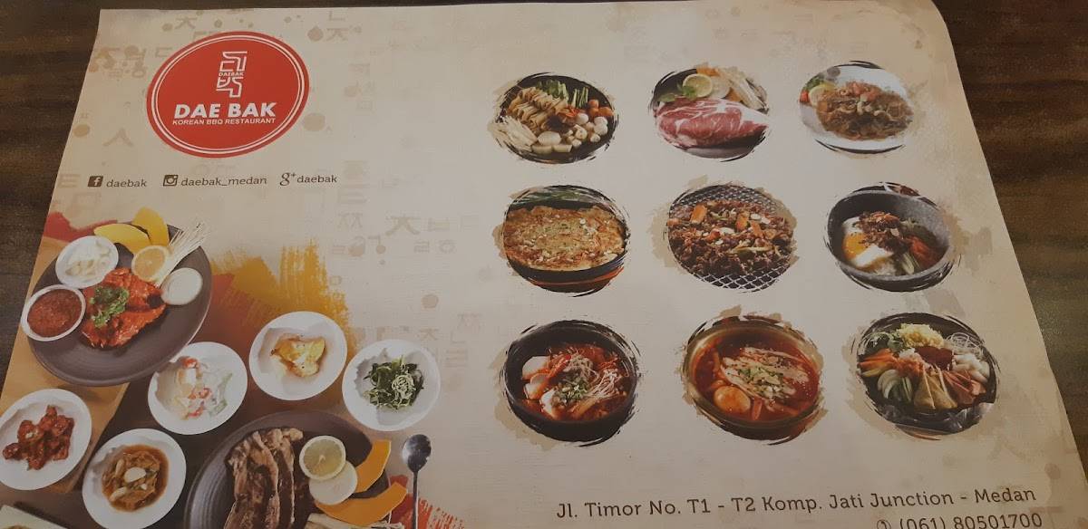 Menu at DaeBak Korean BBQ Restaurant, Medan