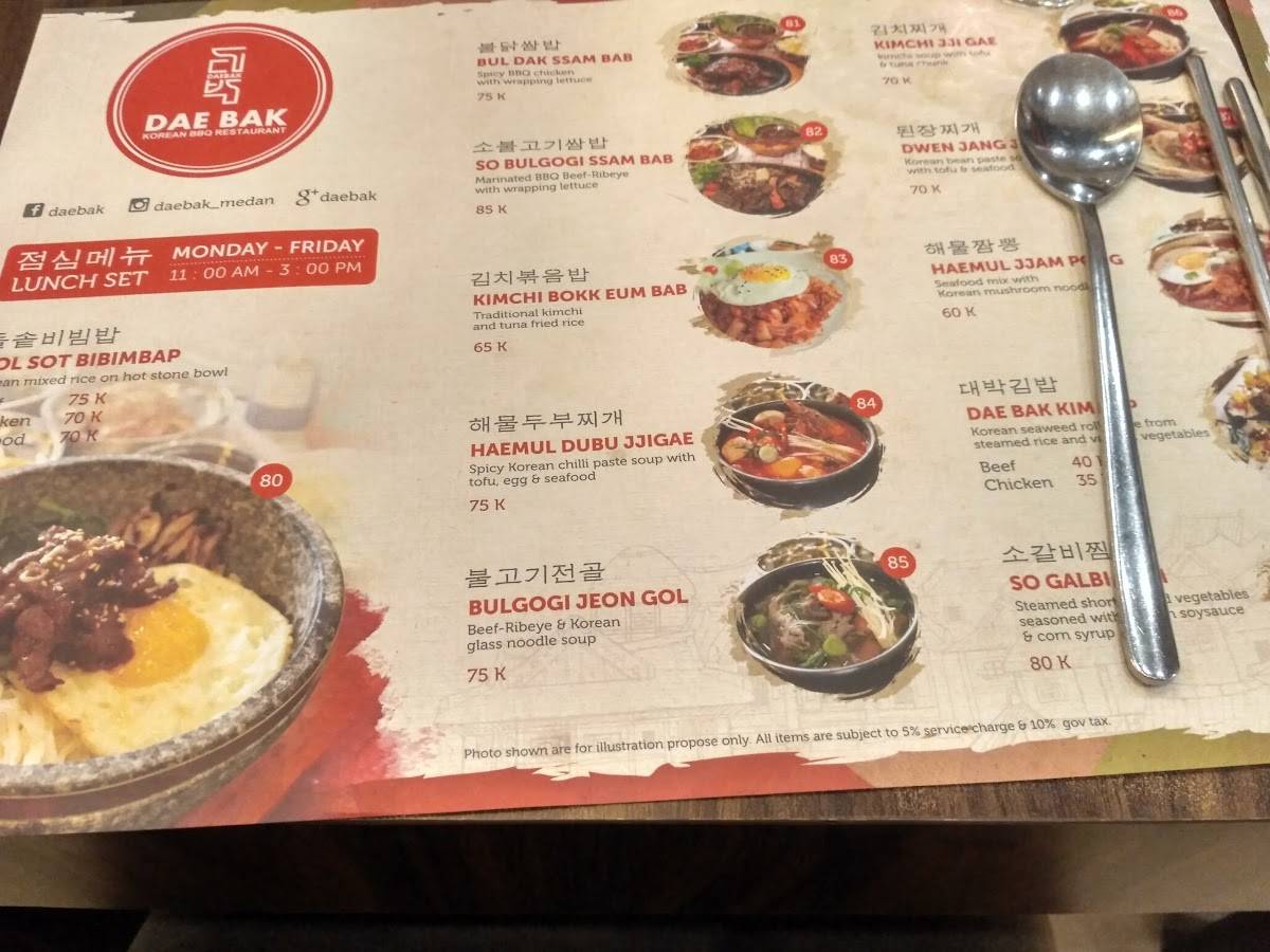 Menu at DaeBak Korean BBQ Restaurant, Medan