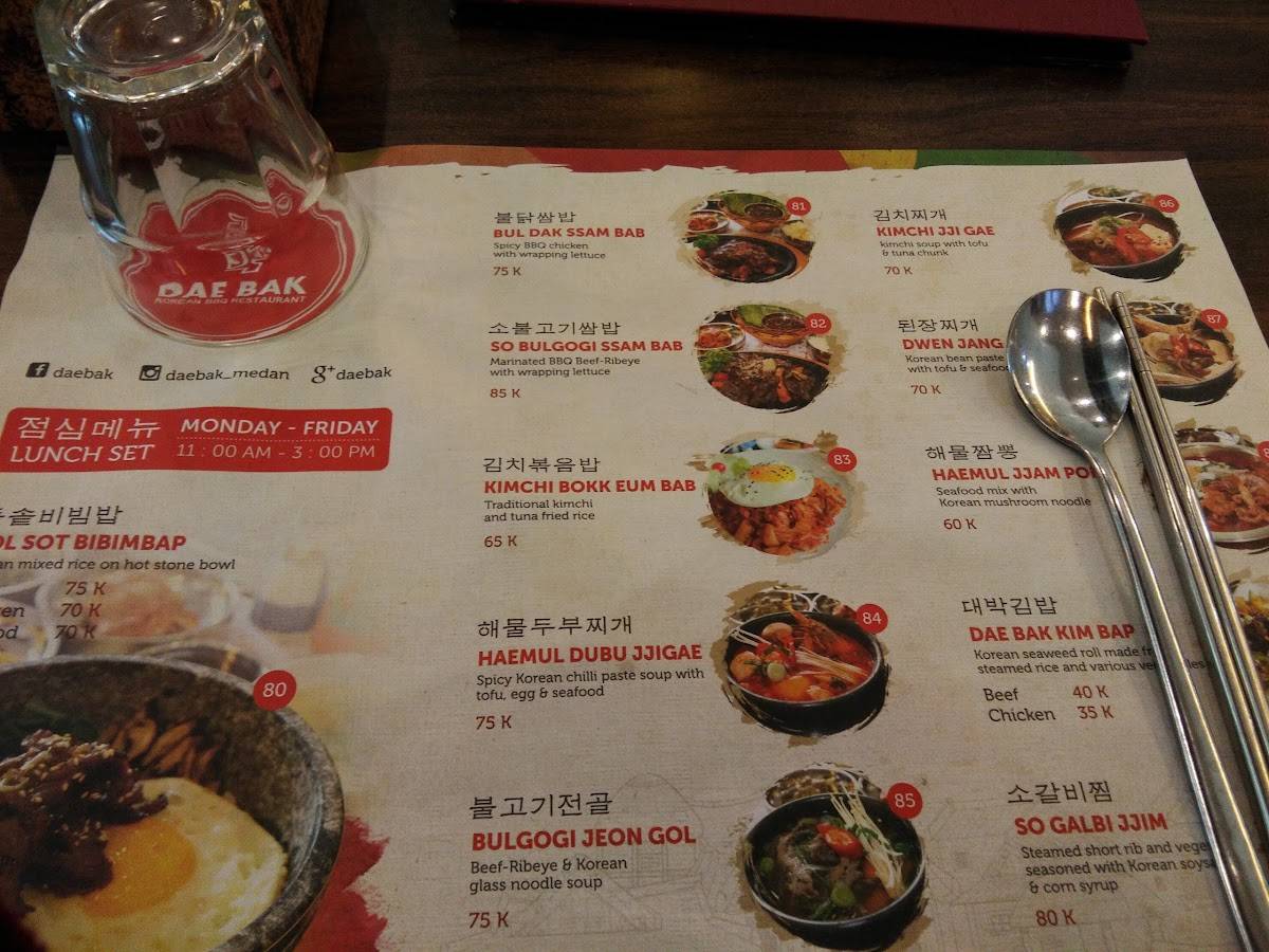 Menu at DaeBak Korean BBQ Restaurant, Medan