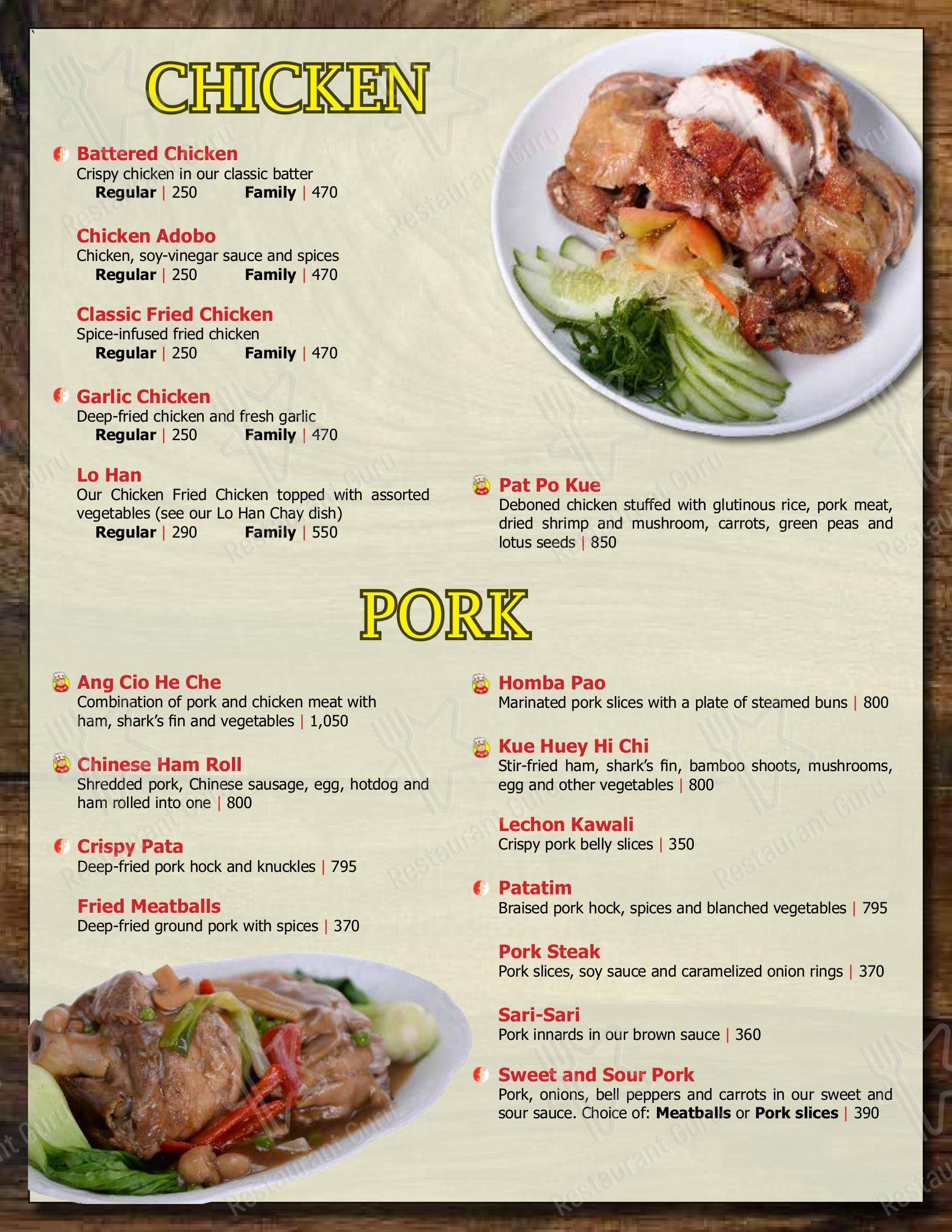 Меню Davao Famous Restaurant, Давао