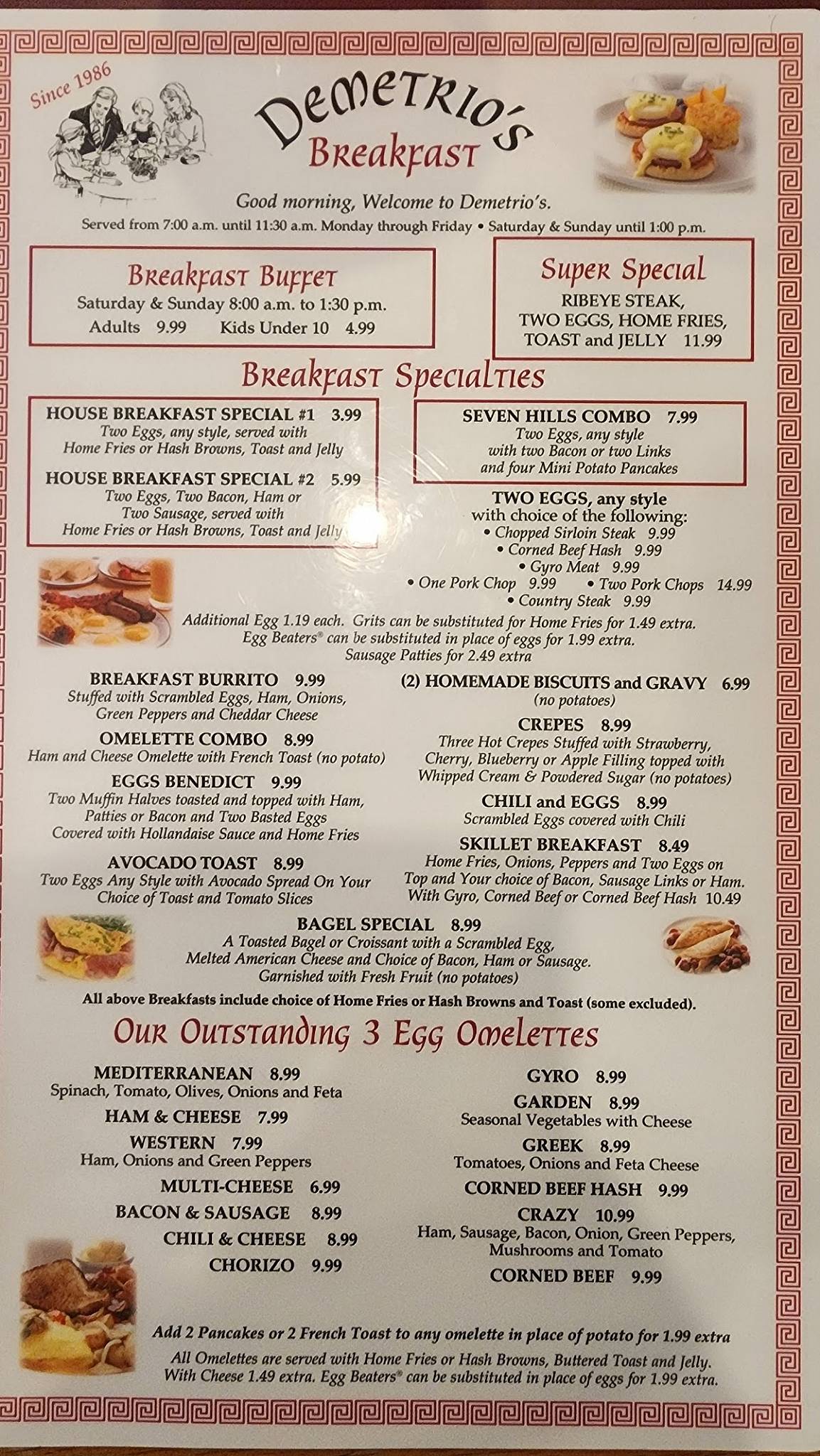 Menu at Demetrio's Family Restaurant, Seven Hills, Broadview Rd