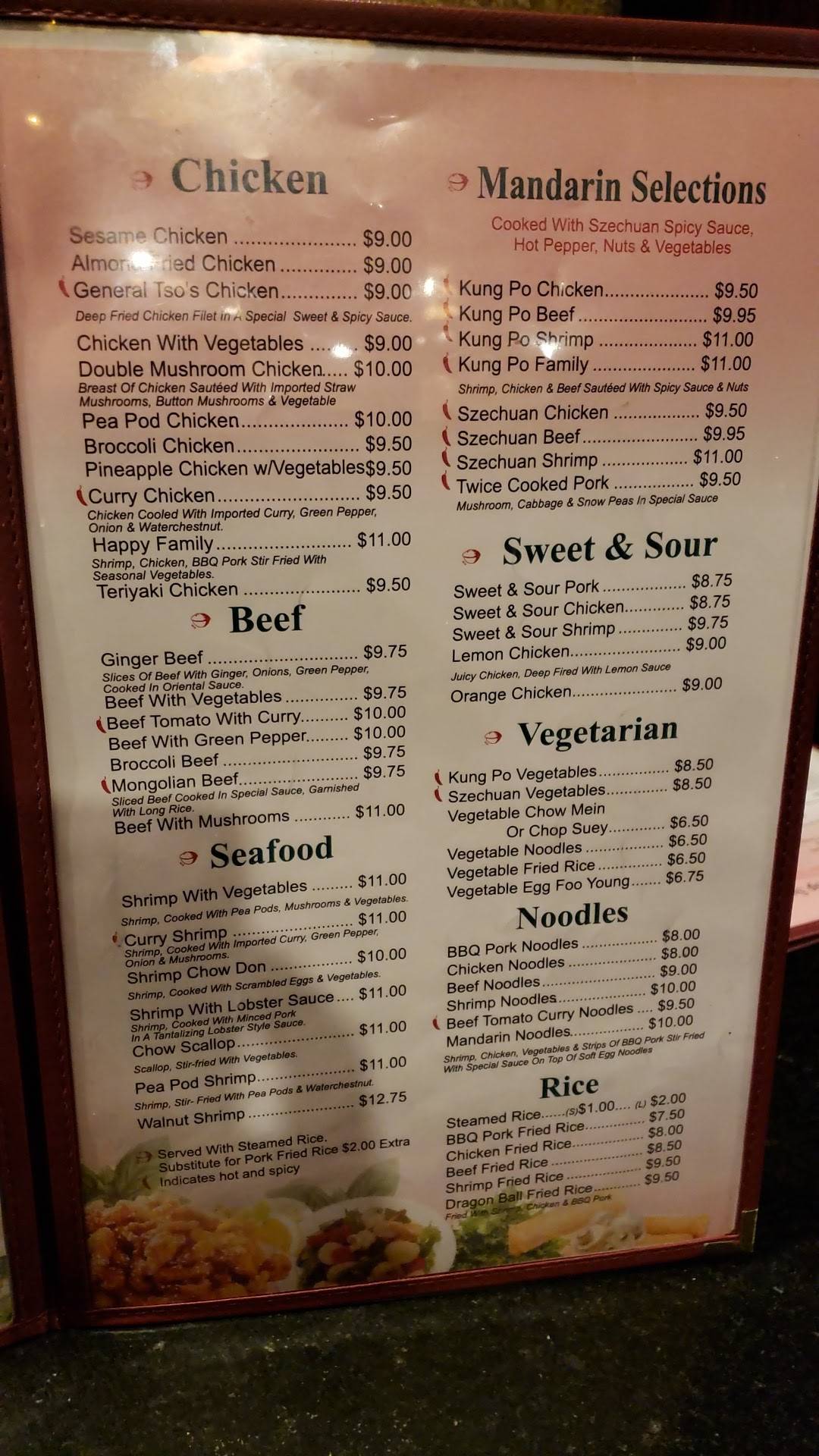 Menu at Dragon Ball Restaurant, Sumner