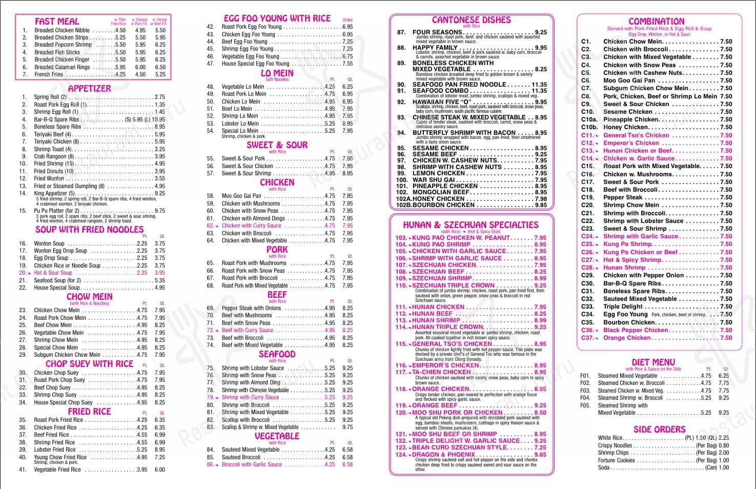 Menu at Great Dragon restaurant, Ashland