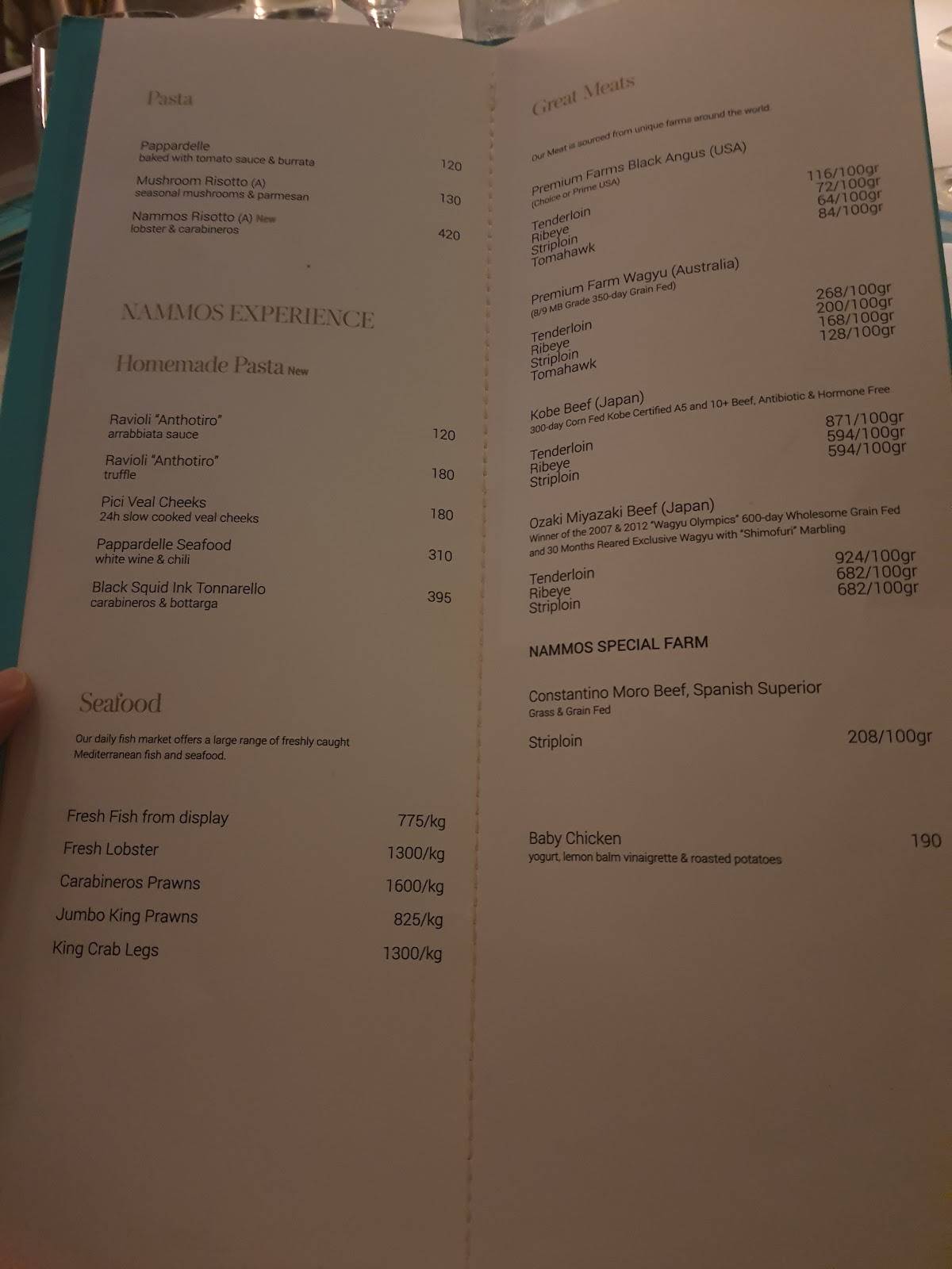 Menu at NAMMOS Dubai restaurant, Dubai