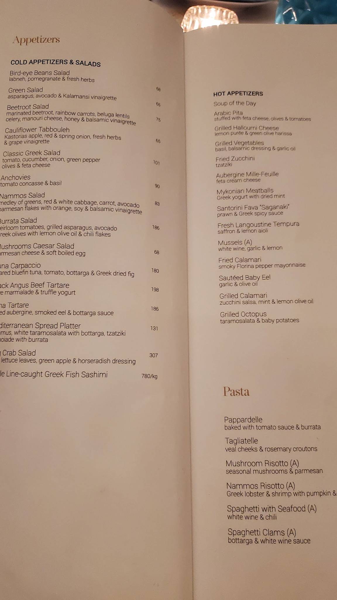 Menu at NAMMOS Dubai restaurant, Dubai