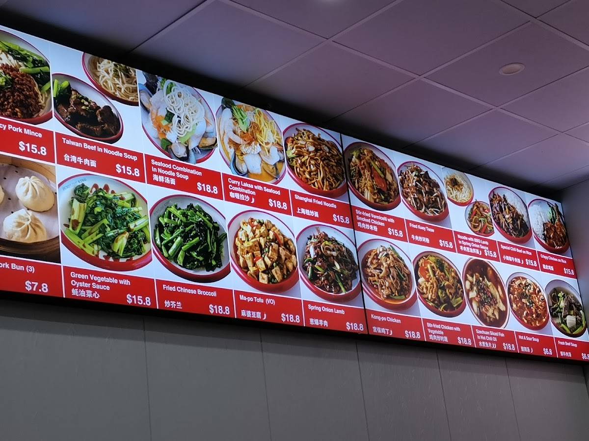 Menu at Dumpling King restaurant, Adelaide, 85 Grote St