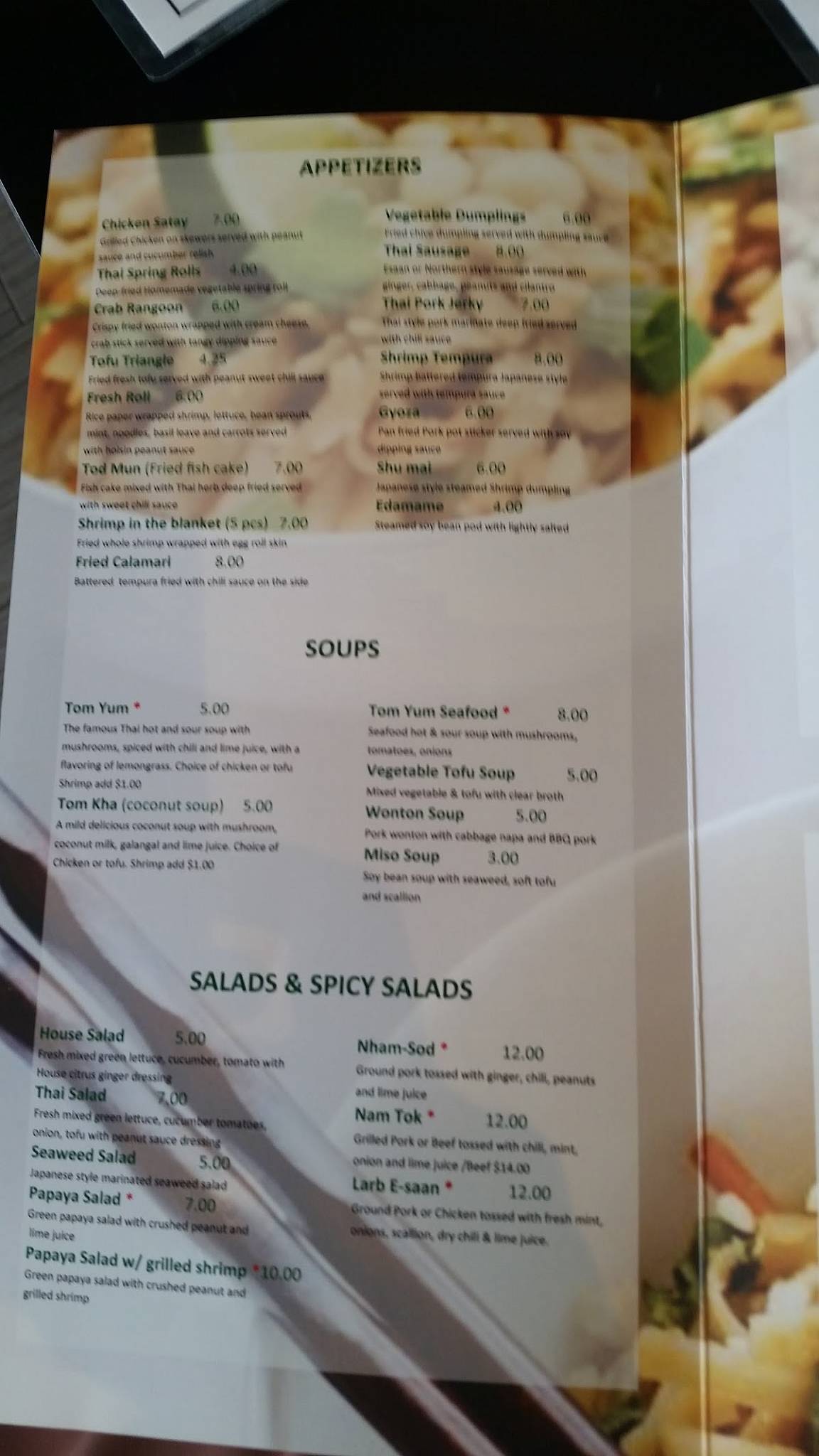 Menu at Durum Grill restaurant, Blue Ash