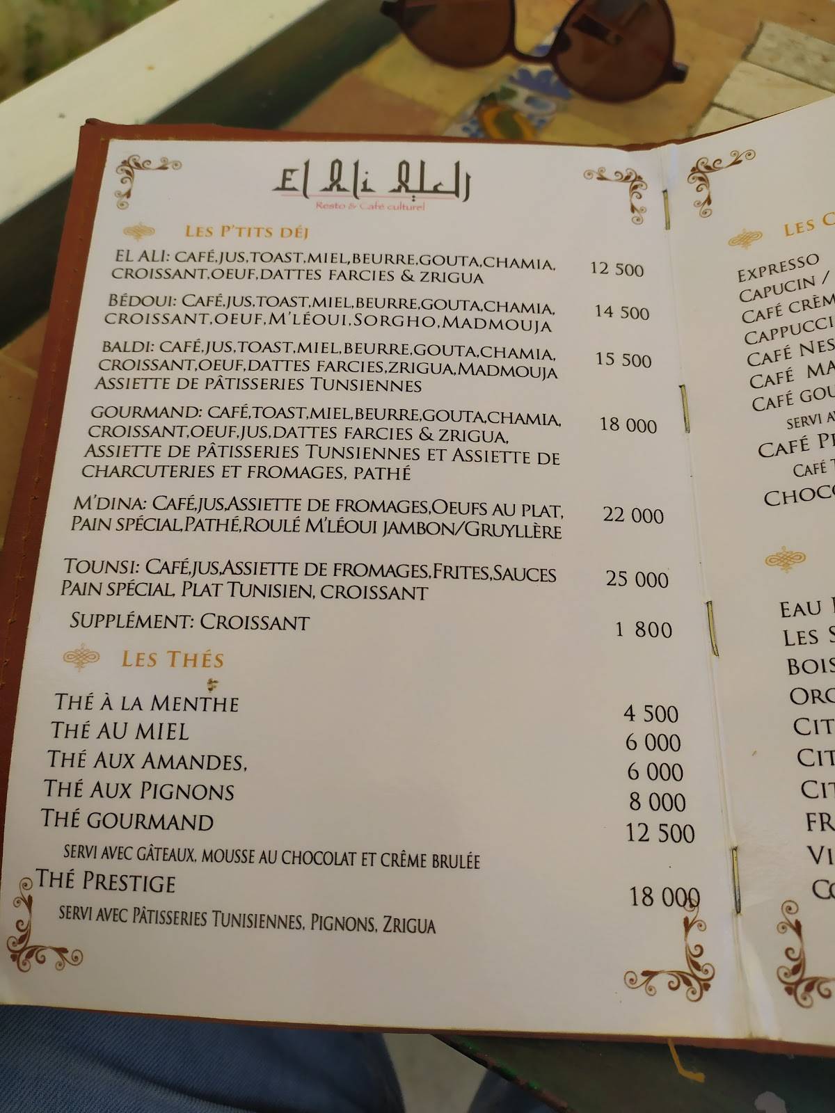 Menu at El Ali Restaurant & Cafe, Tunis