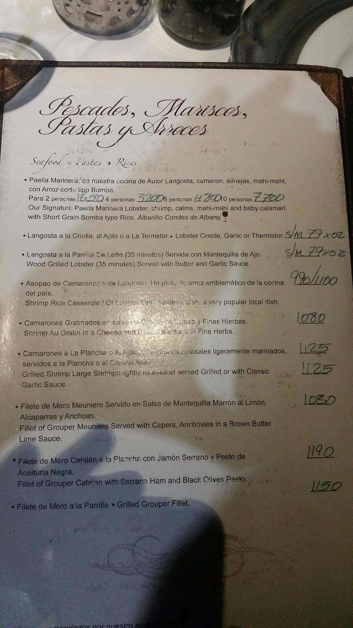 Menu at El Mesón de la Cava restaurant, Santo Domingo