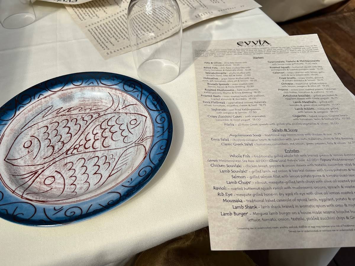 Menu at Evvia Estiatorio restaurant, Palo Alto, 420 Emerson St