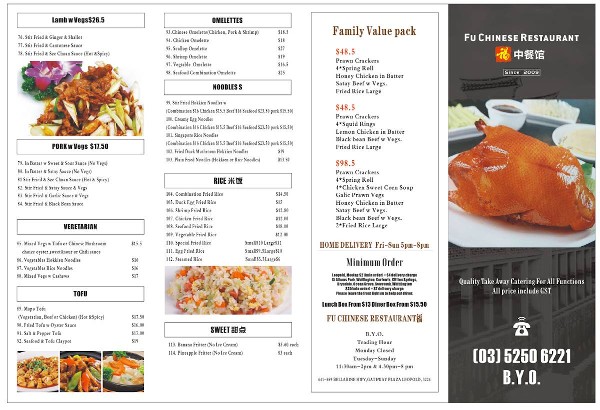 Menu at FU Chinese Restaurant, Leopold