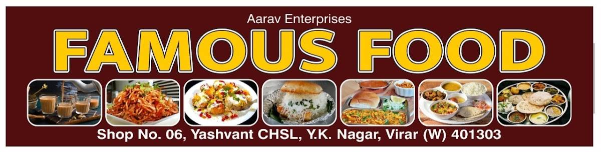 Menu at Famous Food, Virar