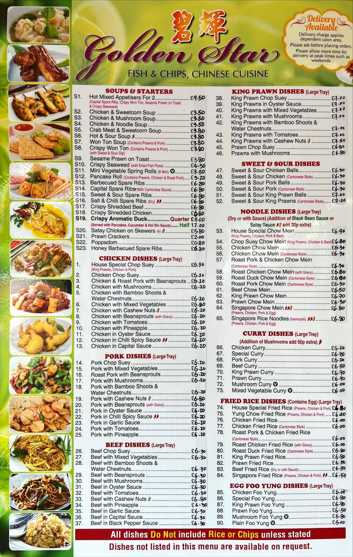 Menu at Golden Star restaurant, Cardiff, 48 Waungron Rd
