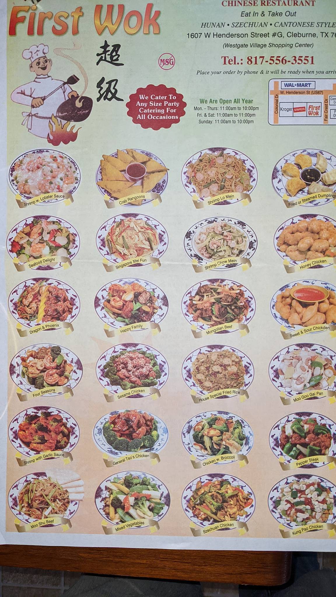 Menu at First Wok restaurant, Cleburne