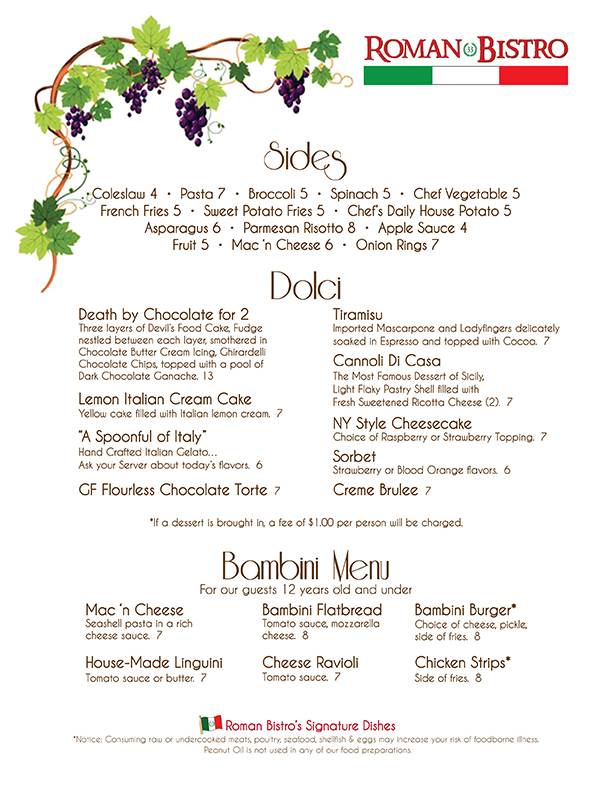 Menu at Roman Bistro pub & bar, Pittsburgh, Ardmore Blvd