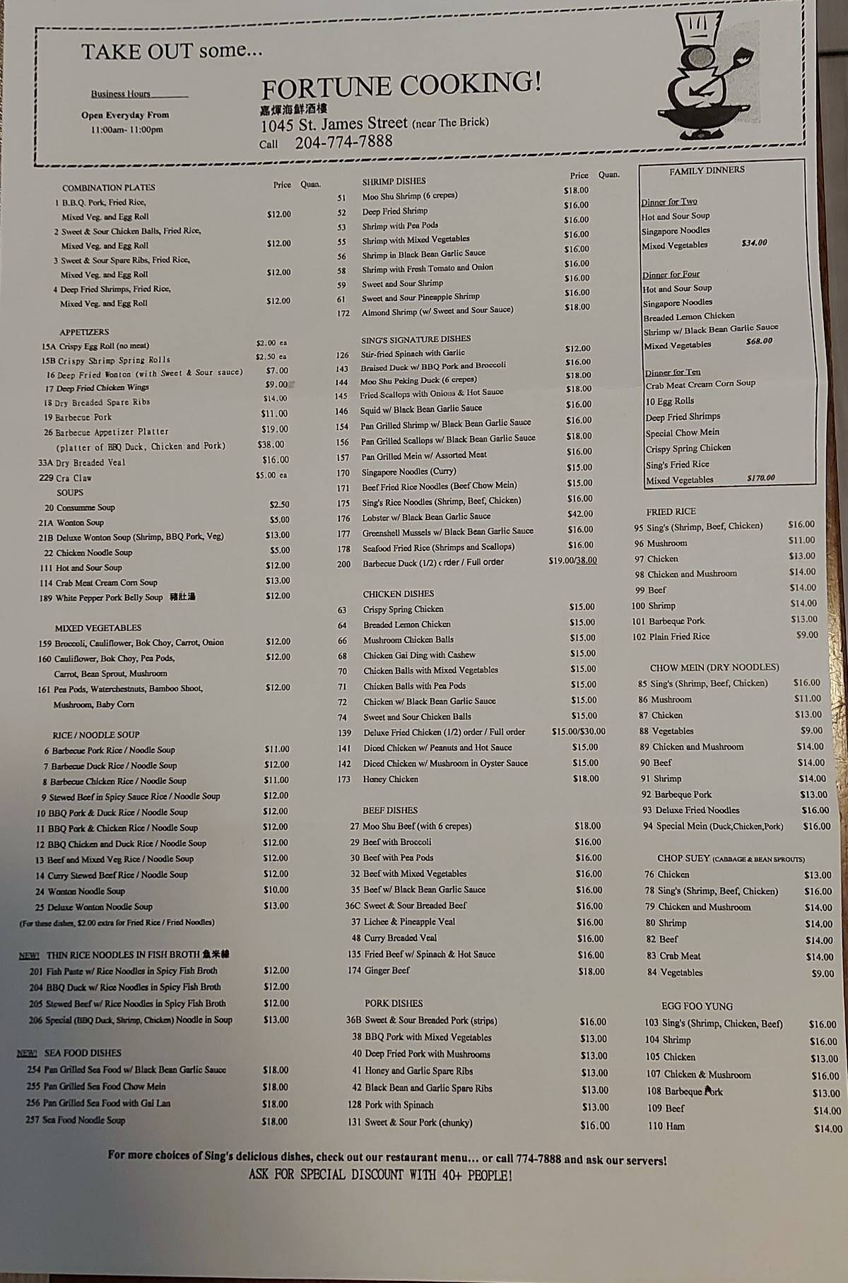 Menu at Fortune Cooking restaurant, Winnipeg