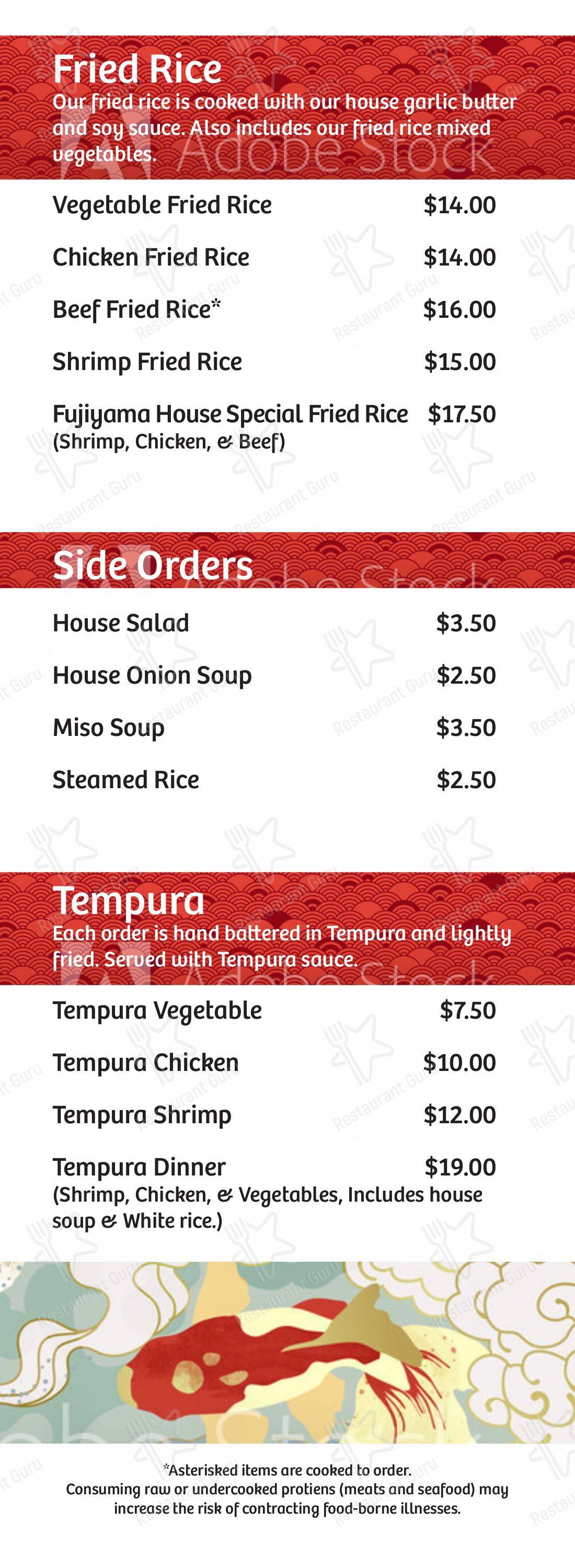 Menu at Fujiyama steakhouse, Liberty Lake