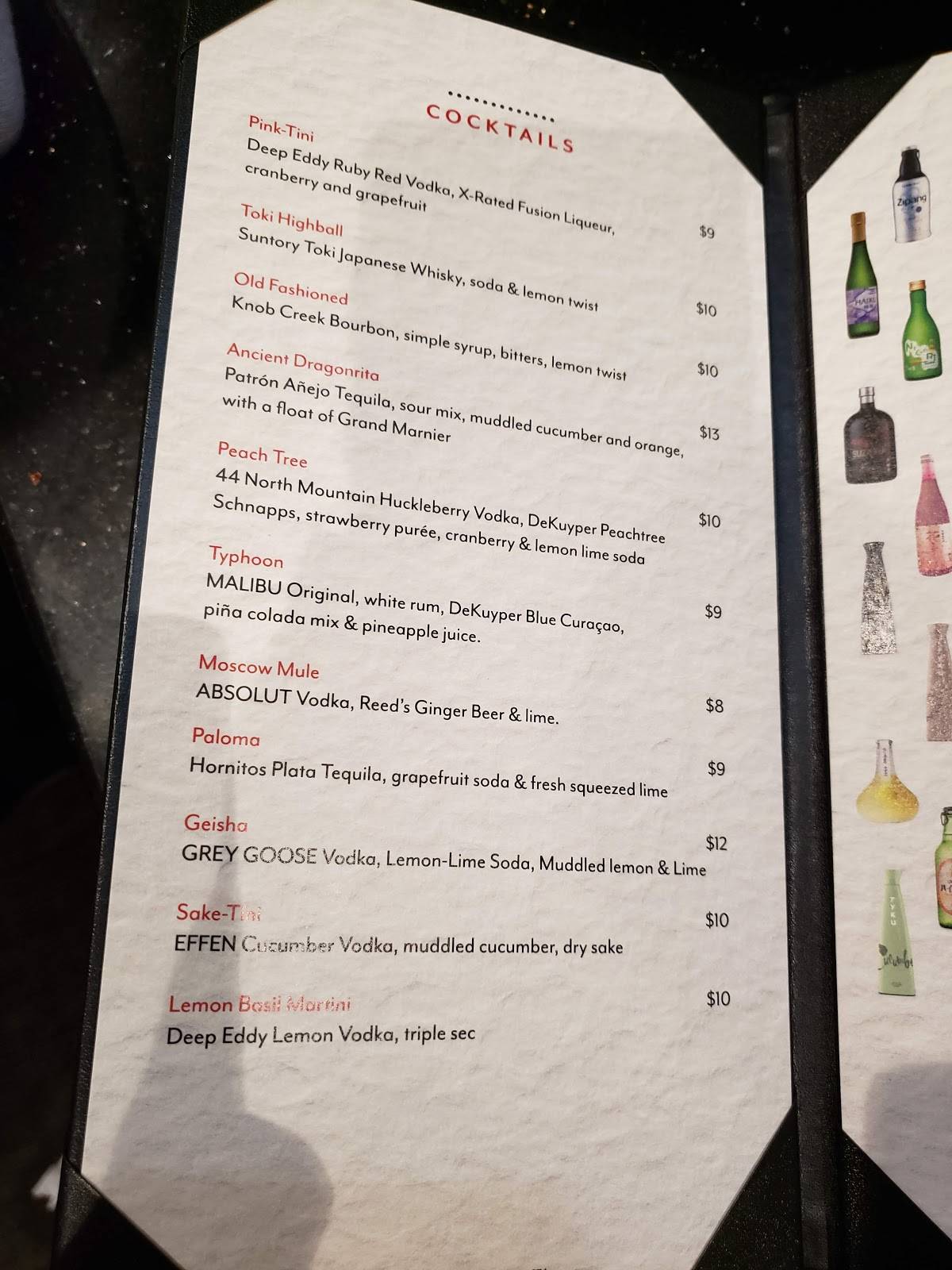 Menu at Fujiyama steakhouse, Liberty Lake