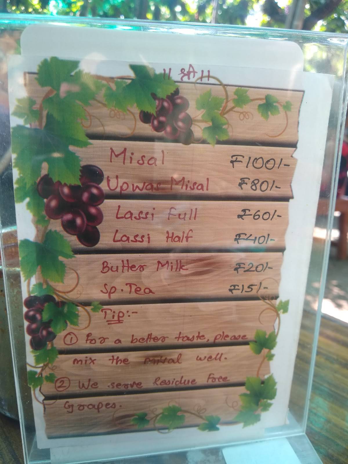 Menu at GRAPE EMBASSY & ZATKA MISAL, Nashik
