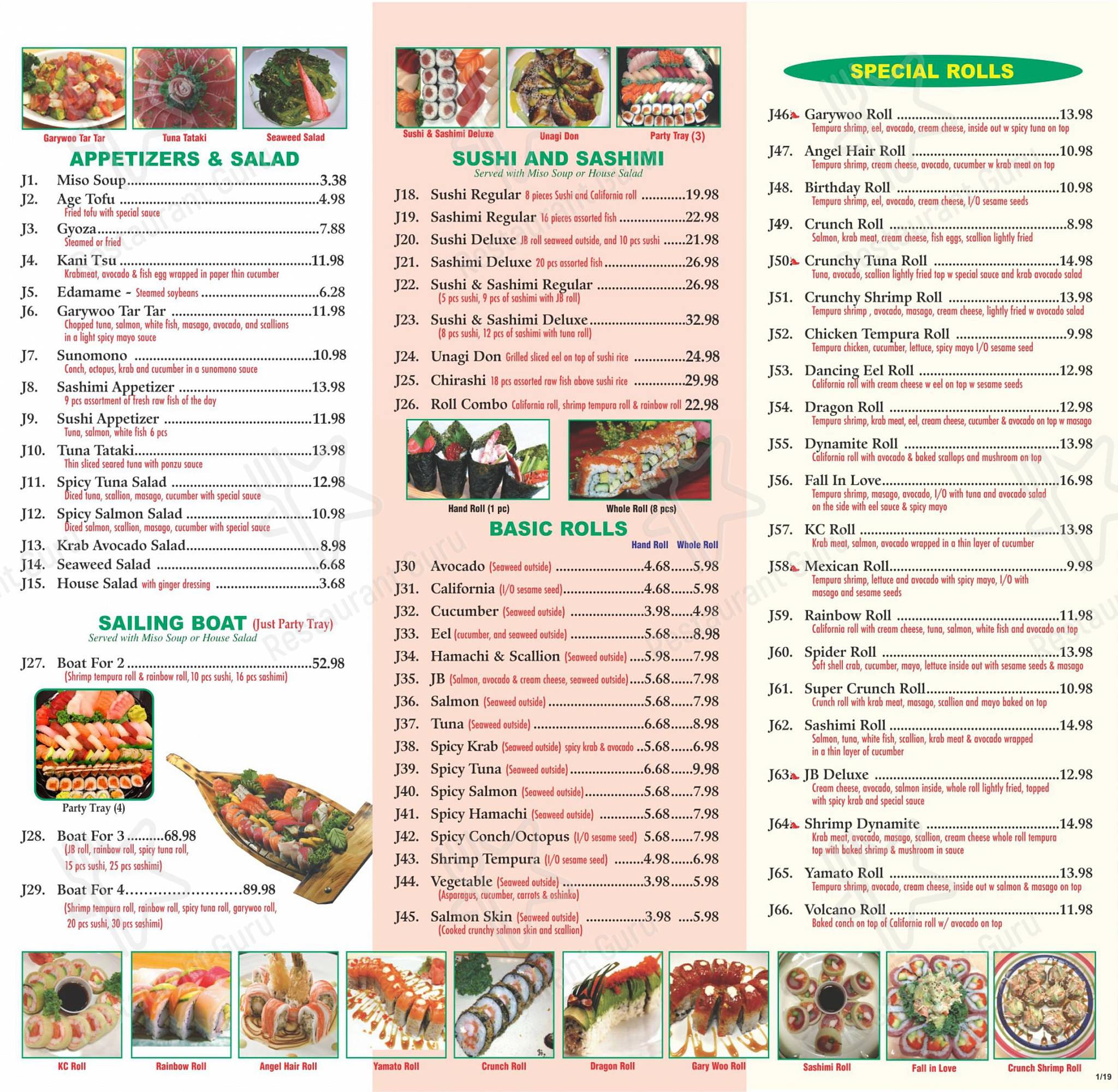 Menu at Gary Woo Express restaurant, Boca Raton