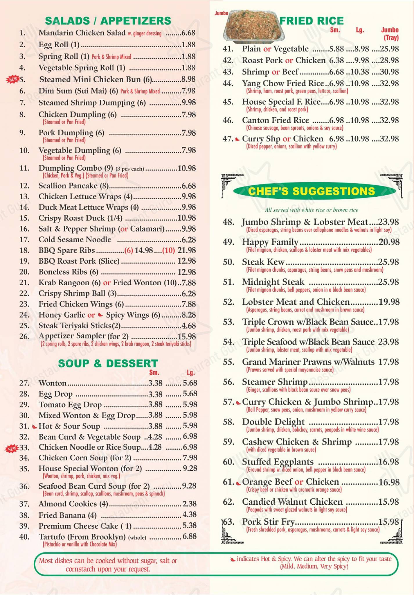Menu at Gary Woo Express restaurant, Boca Raton