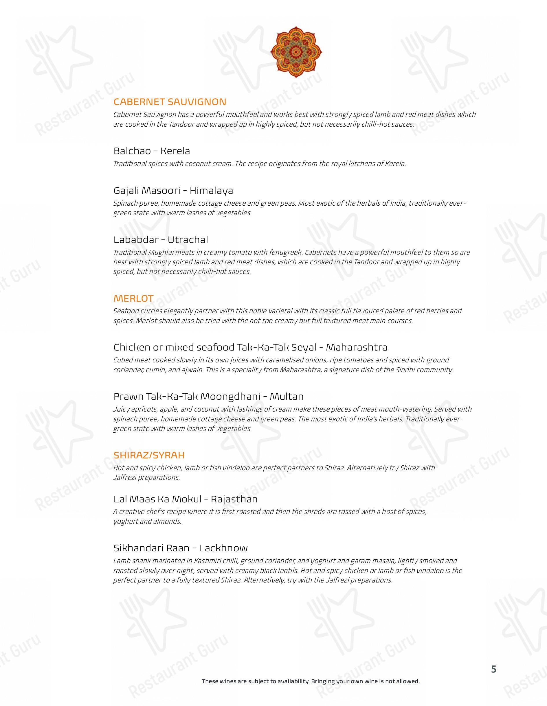 Menu at Geet Indian Restaurant, Pretoria
