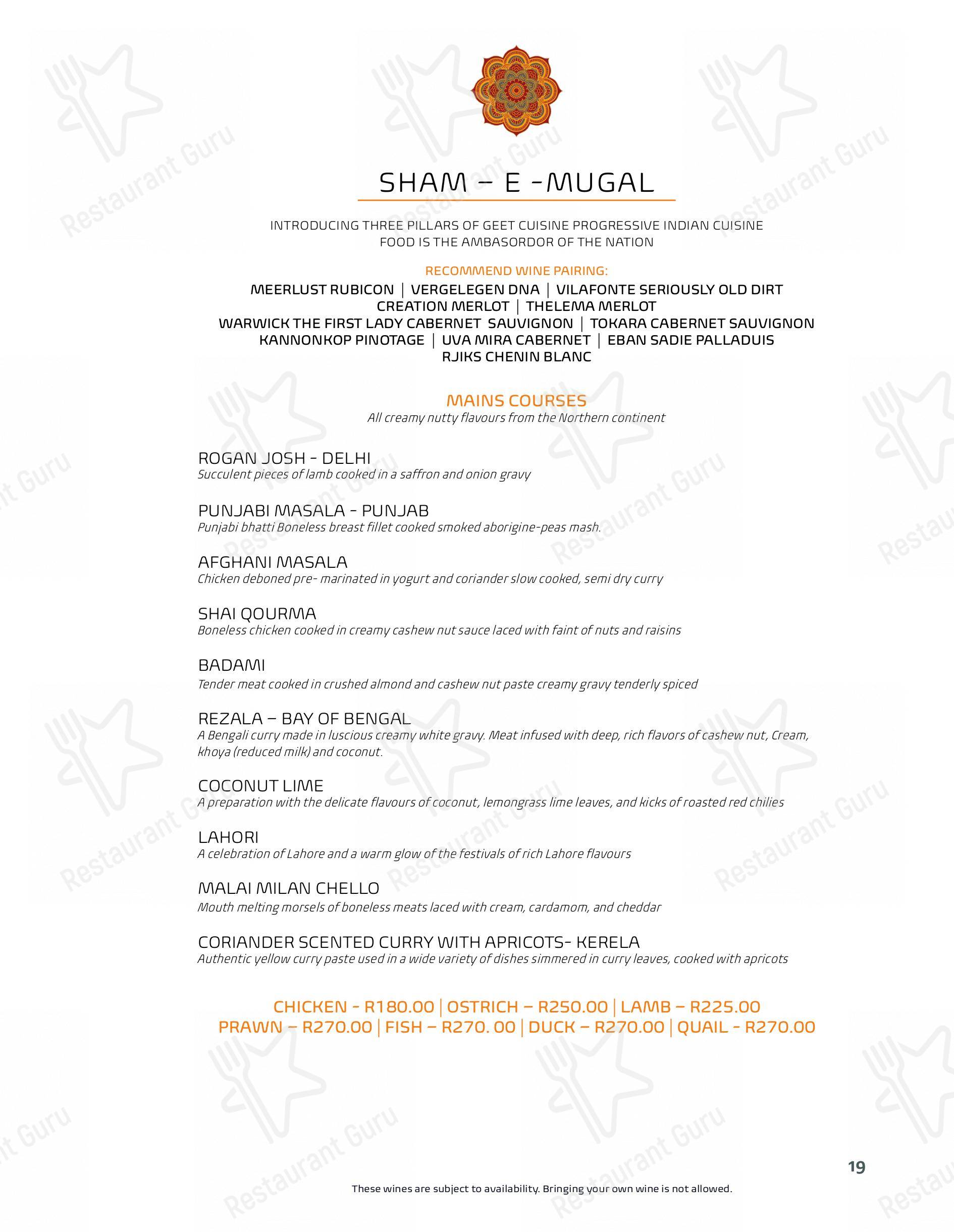 Menu at Geet Indian Restaurant, Pretoria