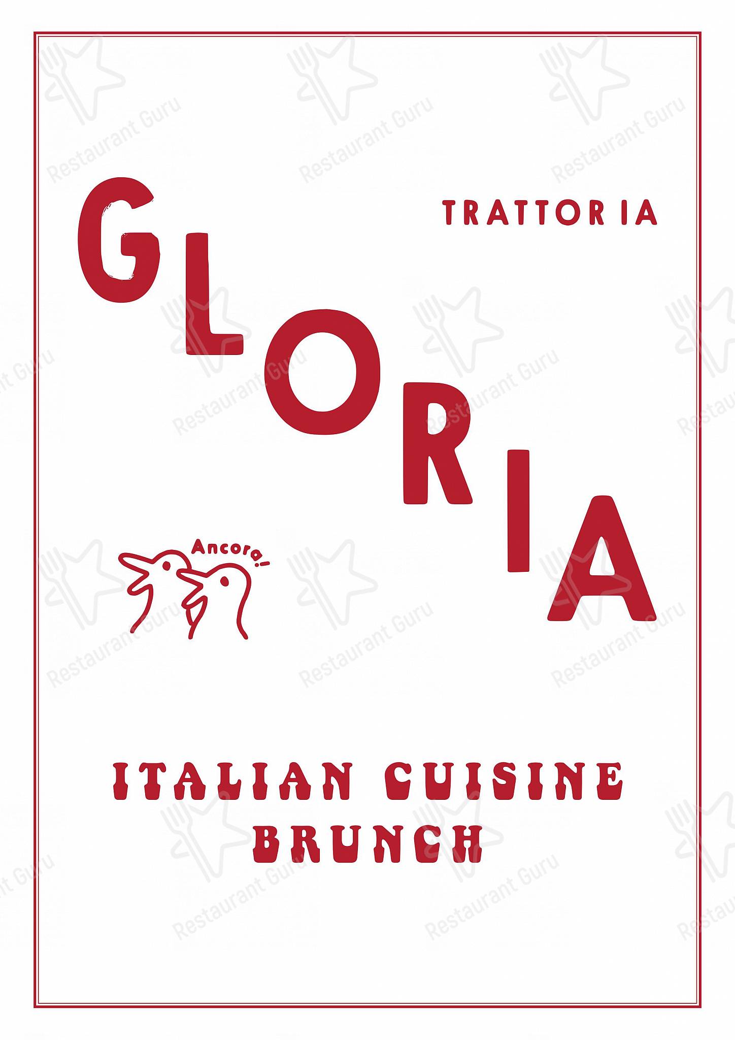 Menu at Gloria restaurant, London, 54-56 Great Eastern St