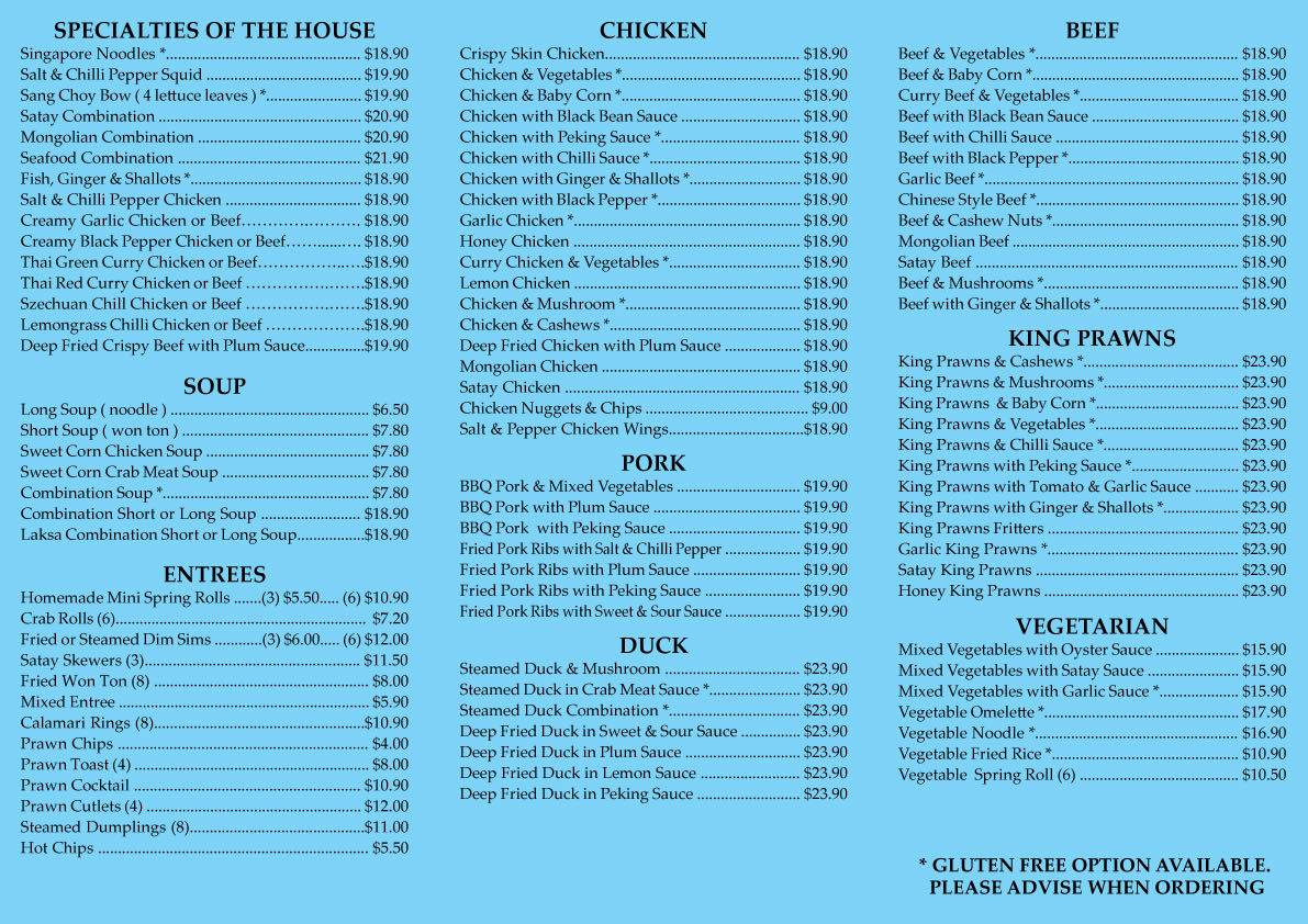 Menu at Golden Inn Chinese Restaurant, Jimboomba, 14/133 Brisbane St