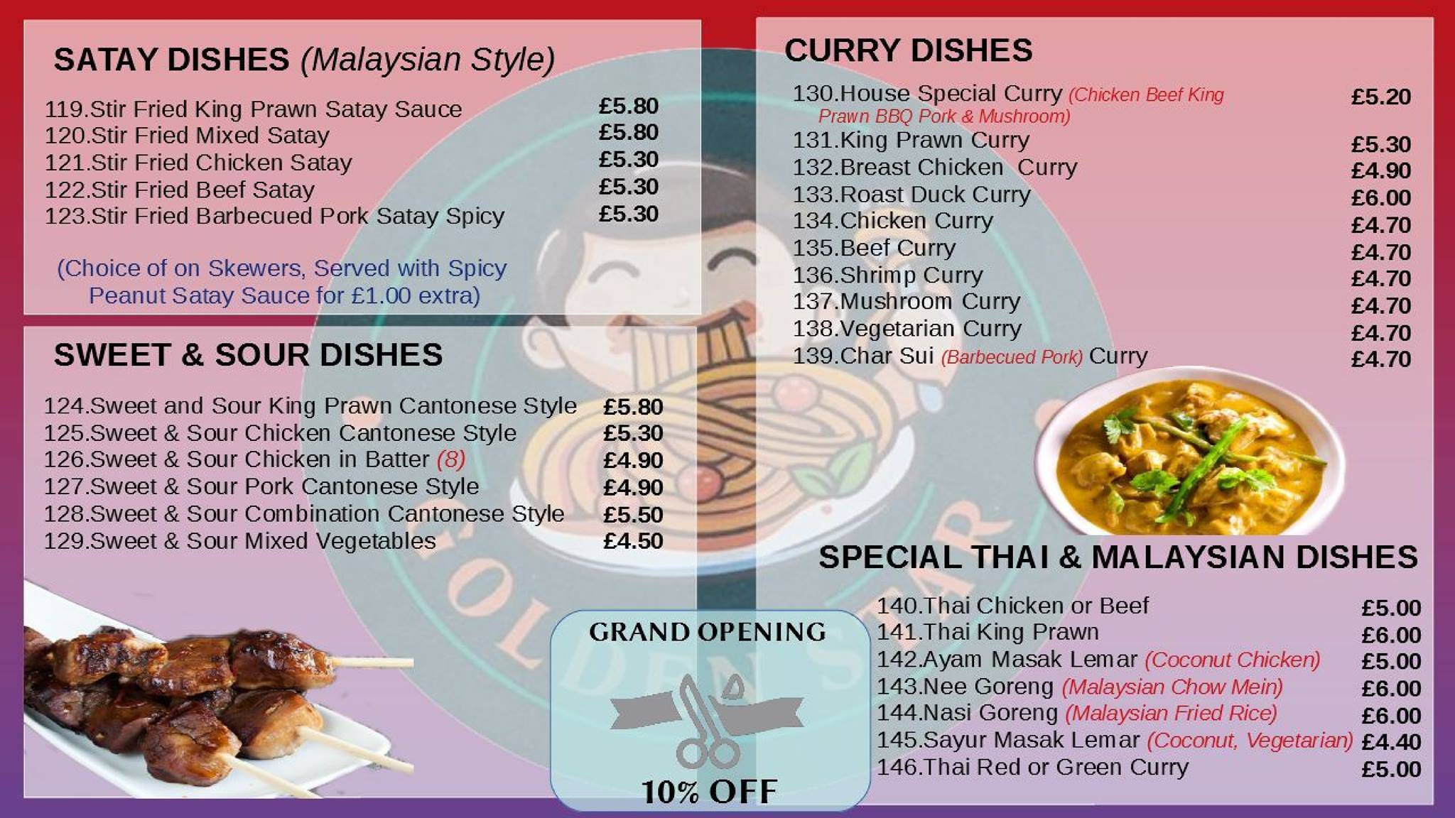 Menu at Golden Star Renfrew restaurant, Renfrew
