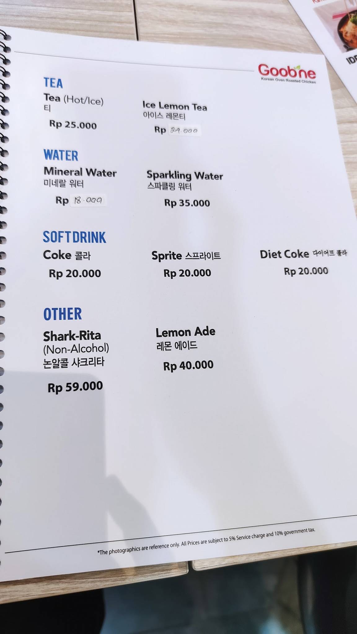 Menu at Goobne Chicken and Bar Kelapa Gading, North Jakarta