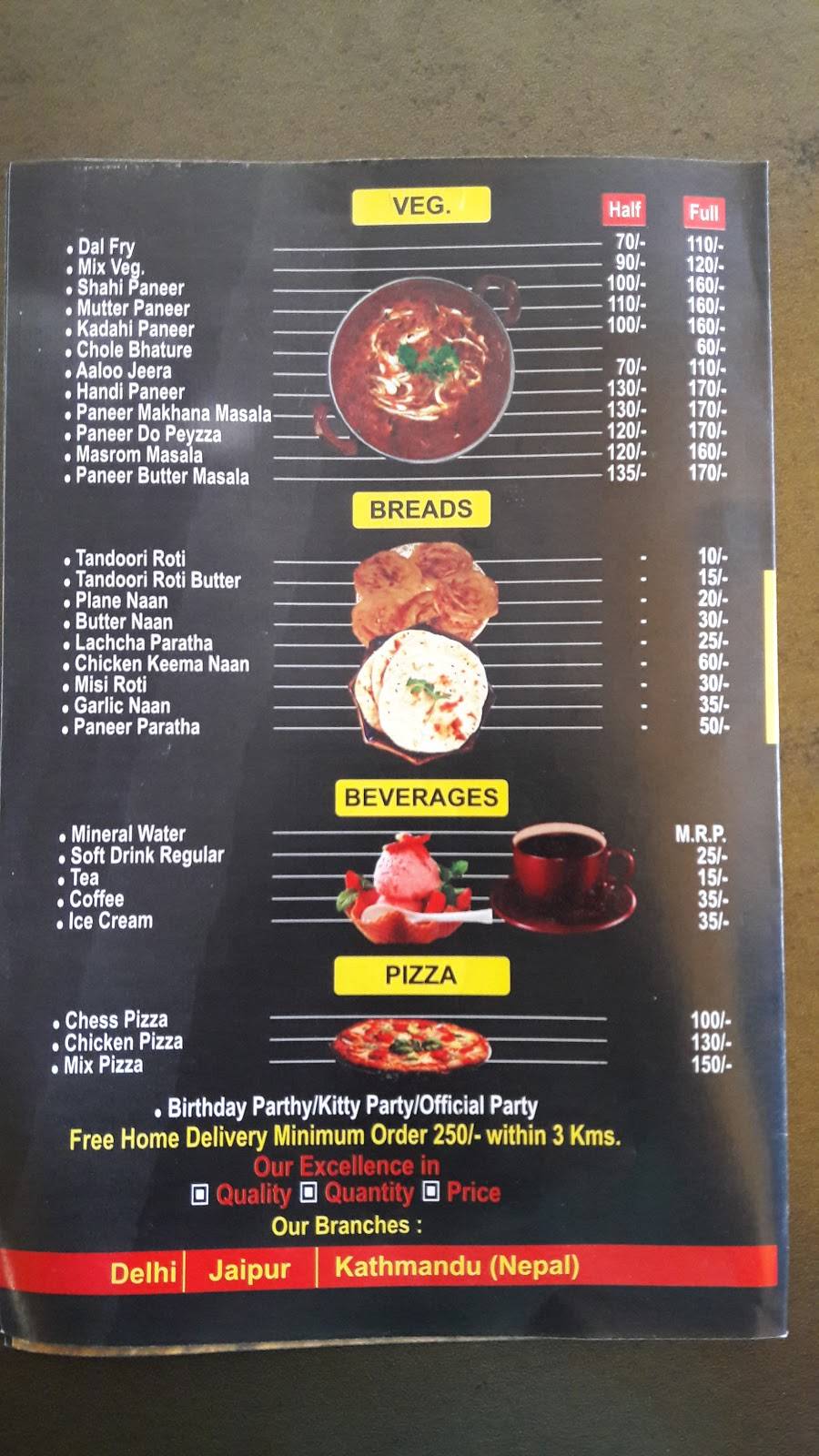 Menu at Hunger Hub Restaurant, Gorakhpur, Medical College
