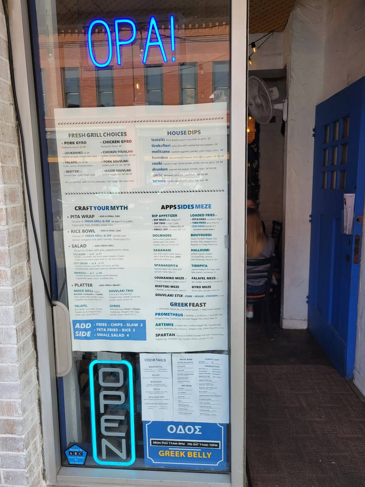 Menu at Greek Belly restaurant, Springfield