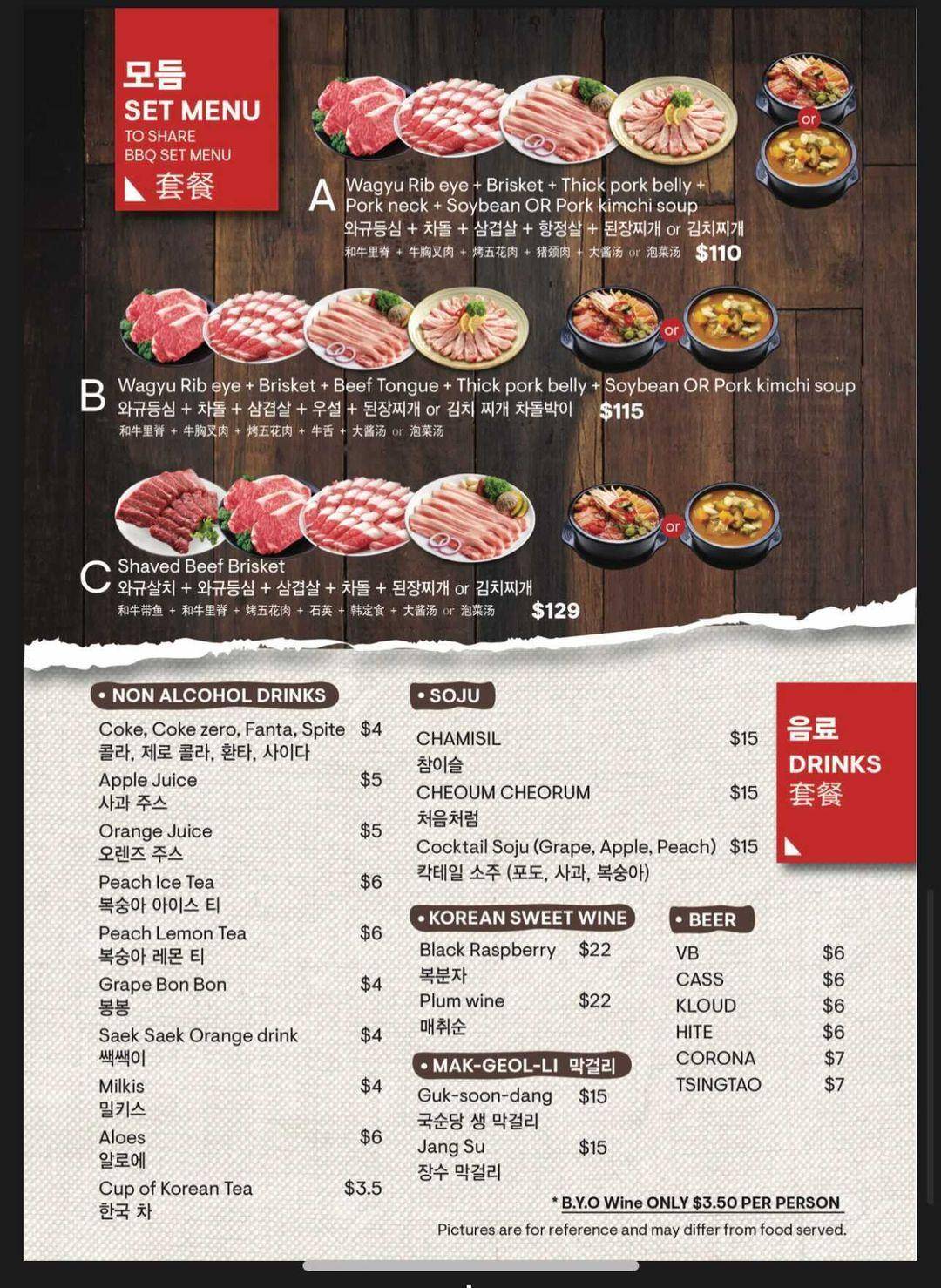 Carta del restaurante HANGANG by Mama Park Traditional Korean Cuisine ...