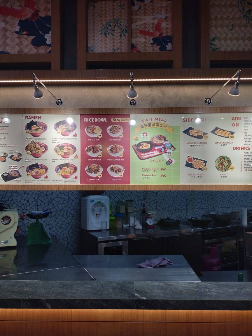 Menu at Higure Ramen restaurant, Karawang