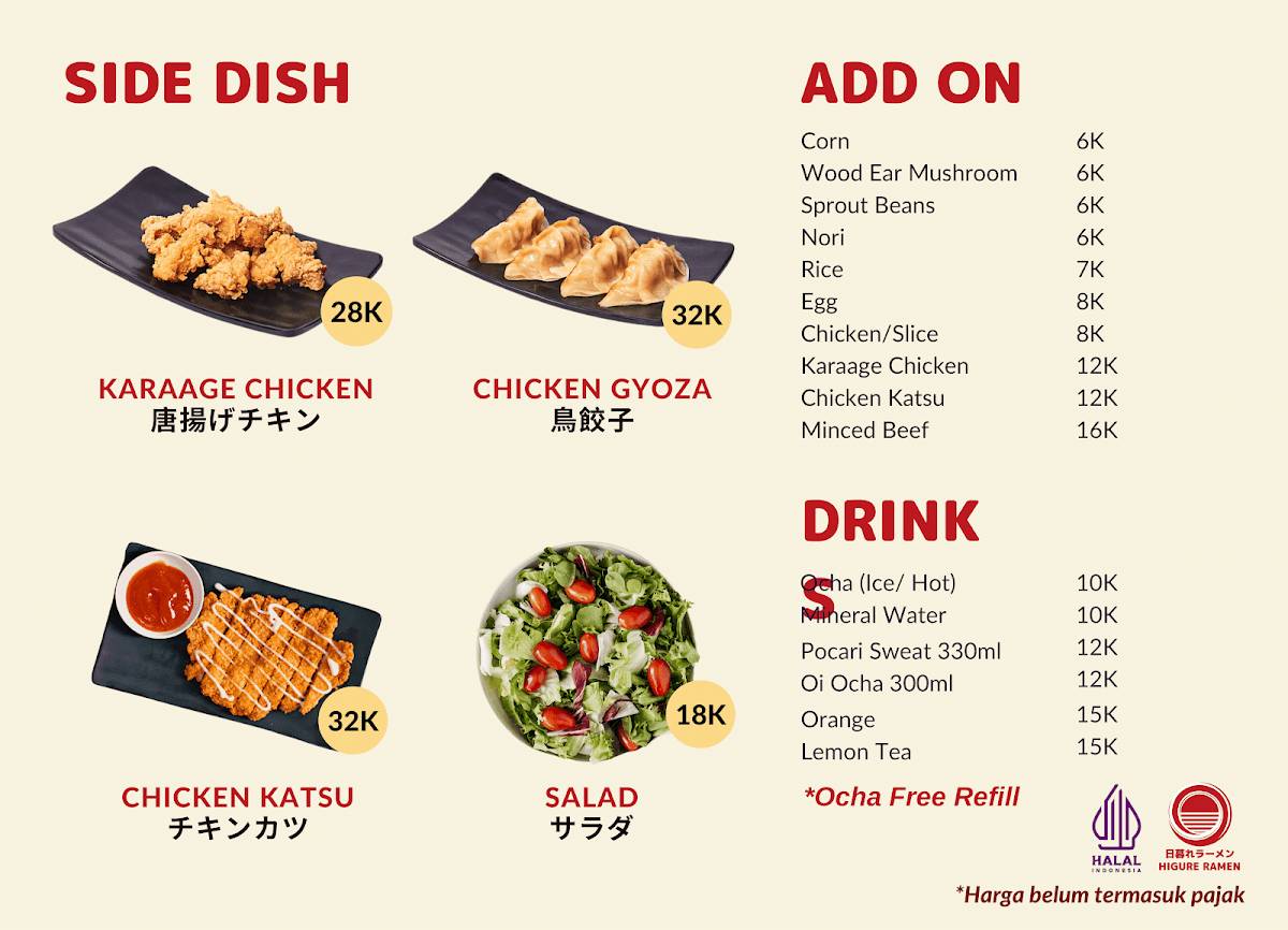 Menu at Higure Ramen restaurant, Karawang