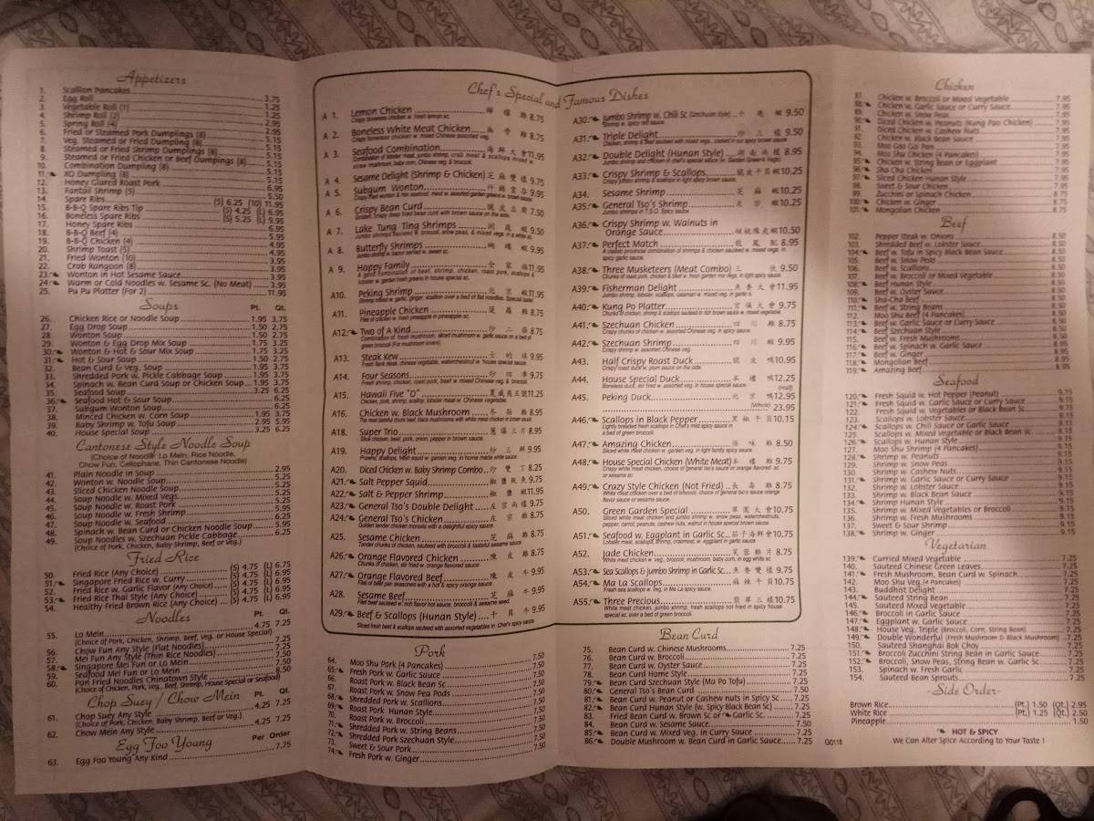 Menu at Green Garden restaurant, Hoboken