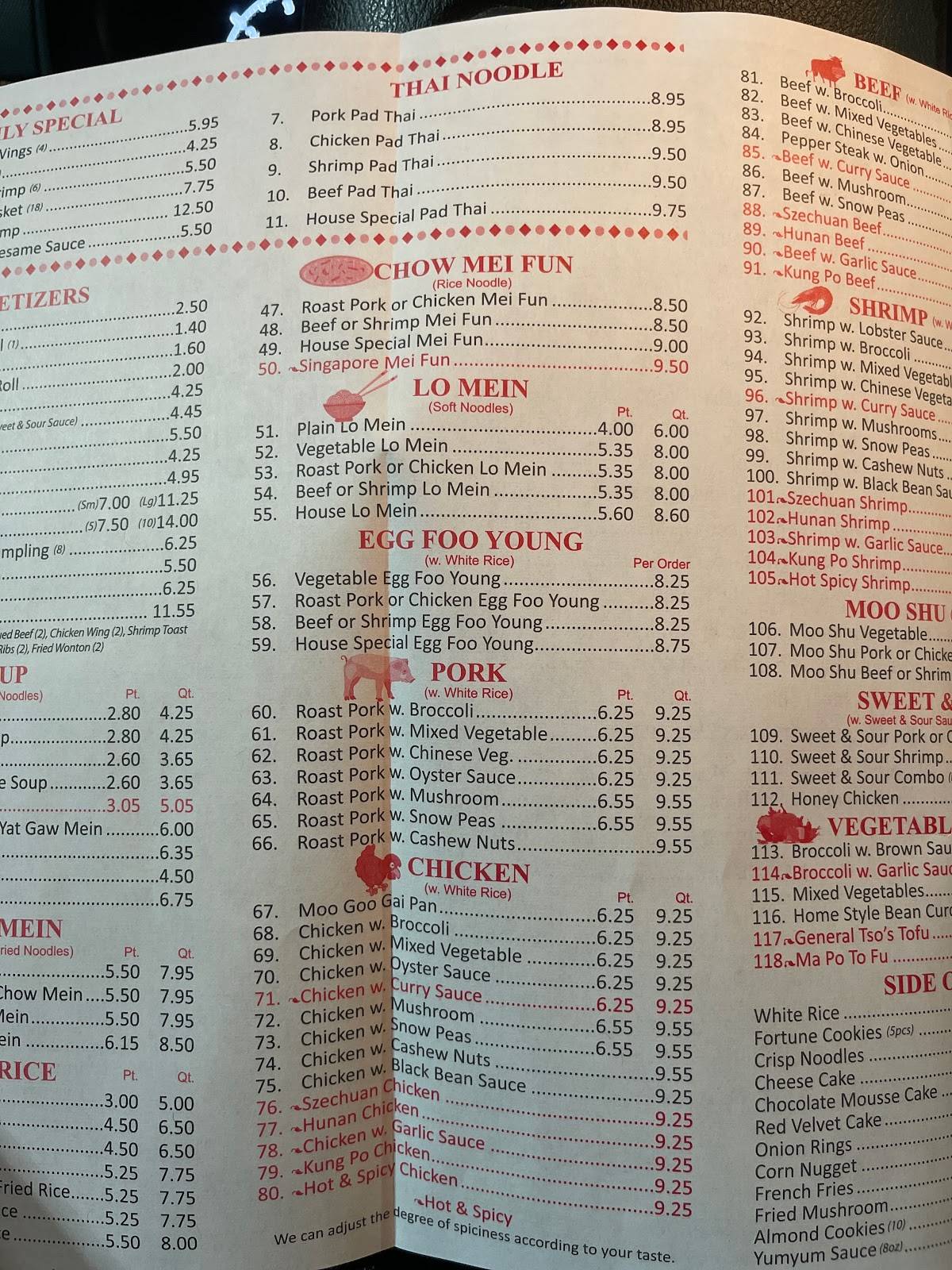 Menu at Hong Kong chinese restaurant, Hudson