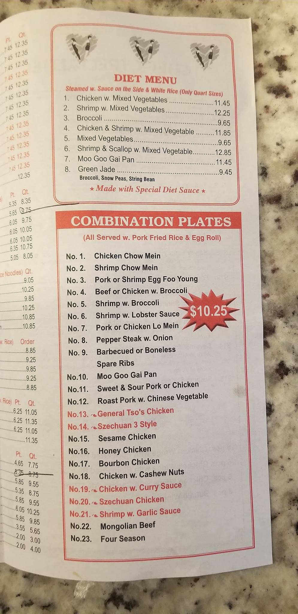 Menu at Hong Yun Chinese Restaurant, Berkeley Township