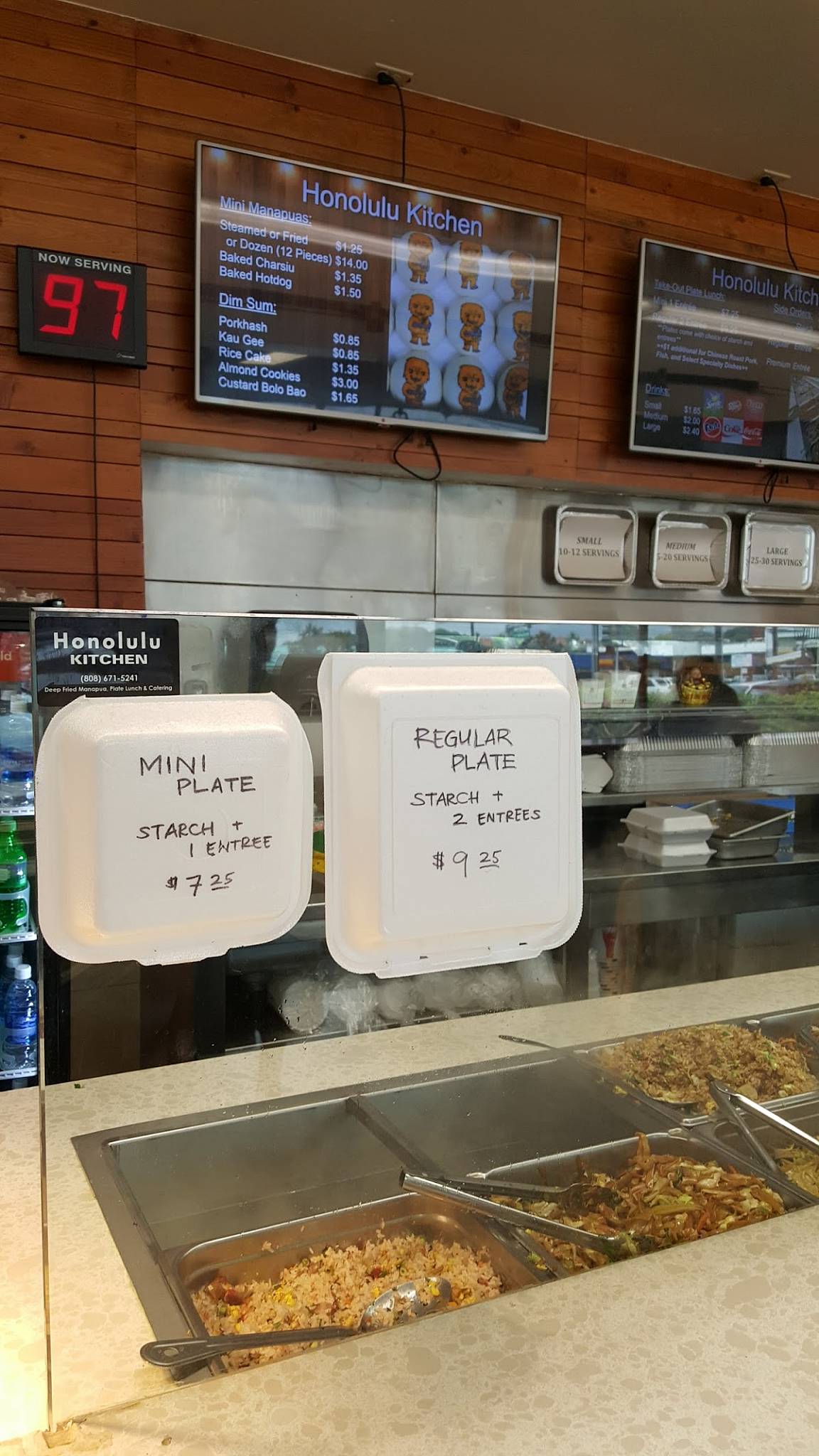 Menu at Honolulu Kitchen restaurant, Waipahu